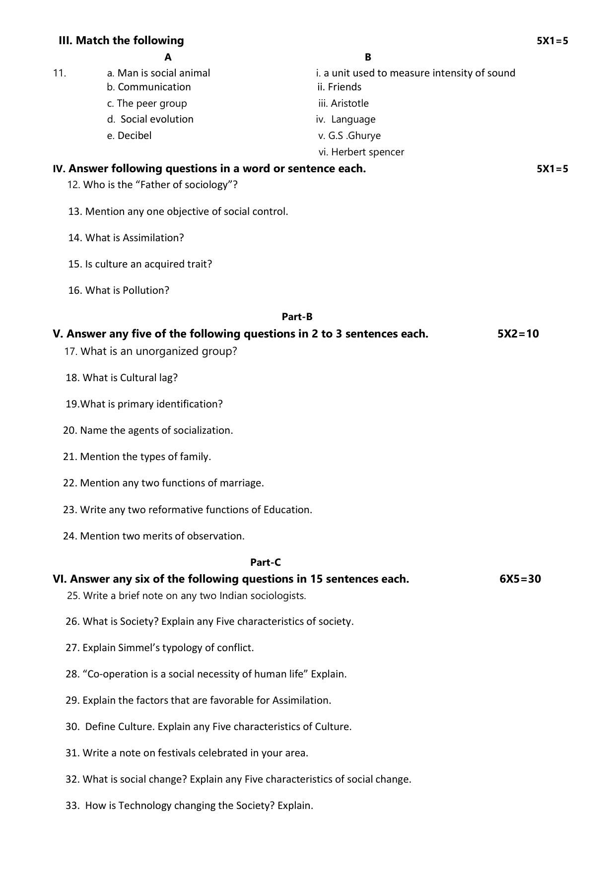 Karnataka 1st PUC Sociology Model Question Paper 2025 - IndCareer Docs