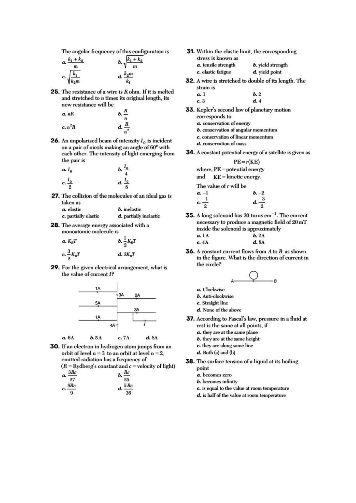 COMEDK UGET 2021 Question Paper - IndCareer Docs