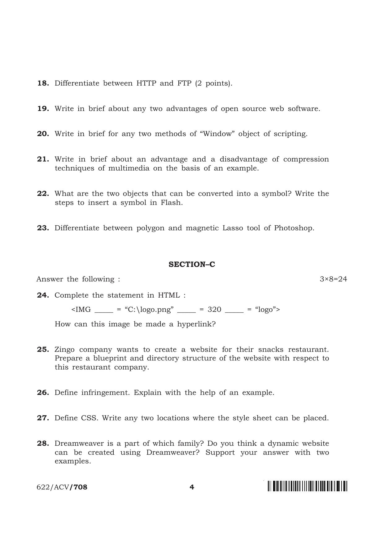 NIOS 2024 Class 12 Web Designing And Development Question Paper ...