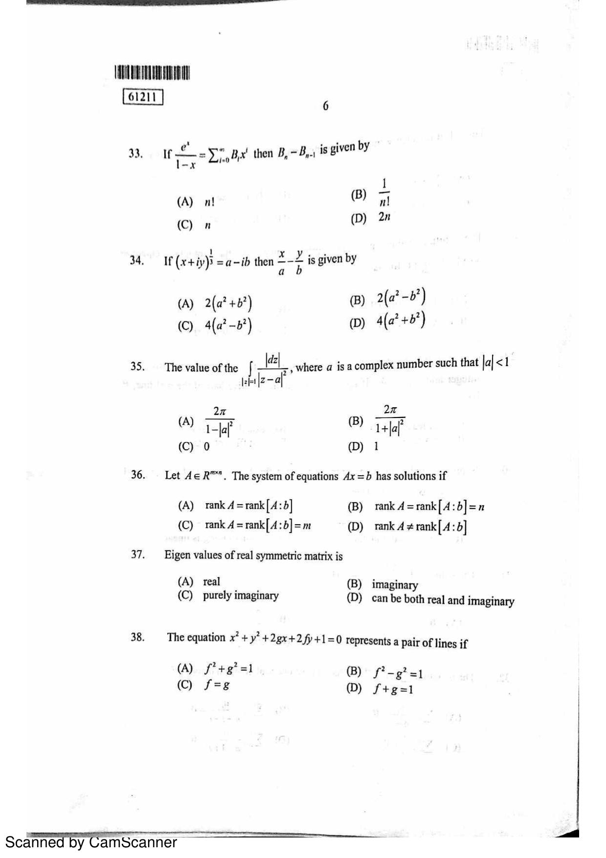 CUSAT CAT 2011 PG Mathematics Question Paper - IndCareer Docs