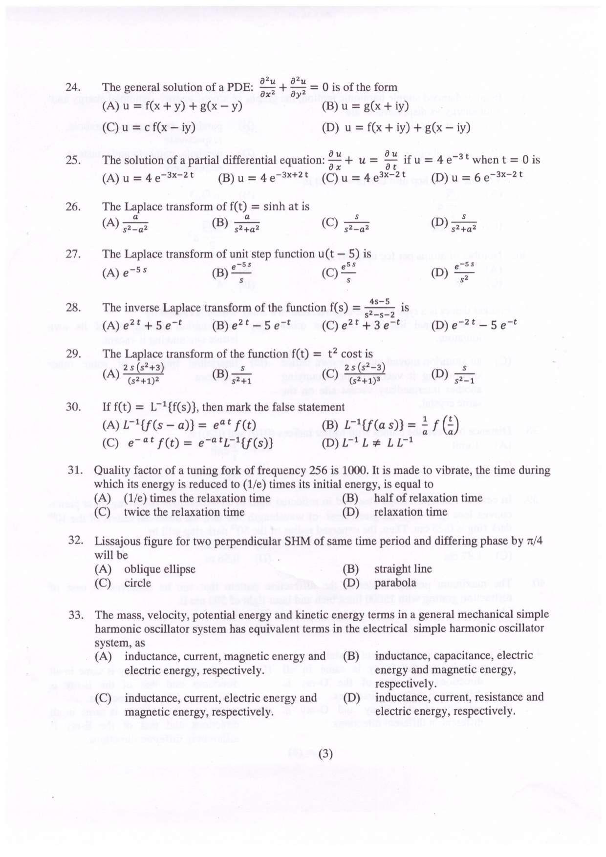 PUMEET 2022 Question Papers - IndCareer Docs