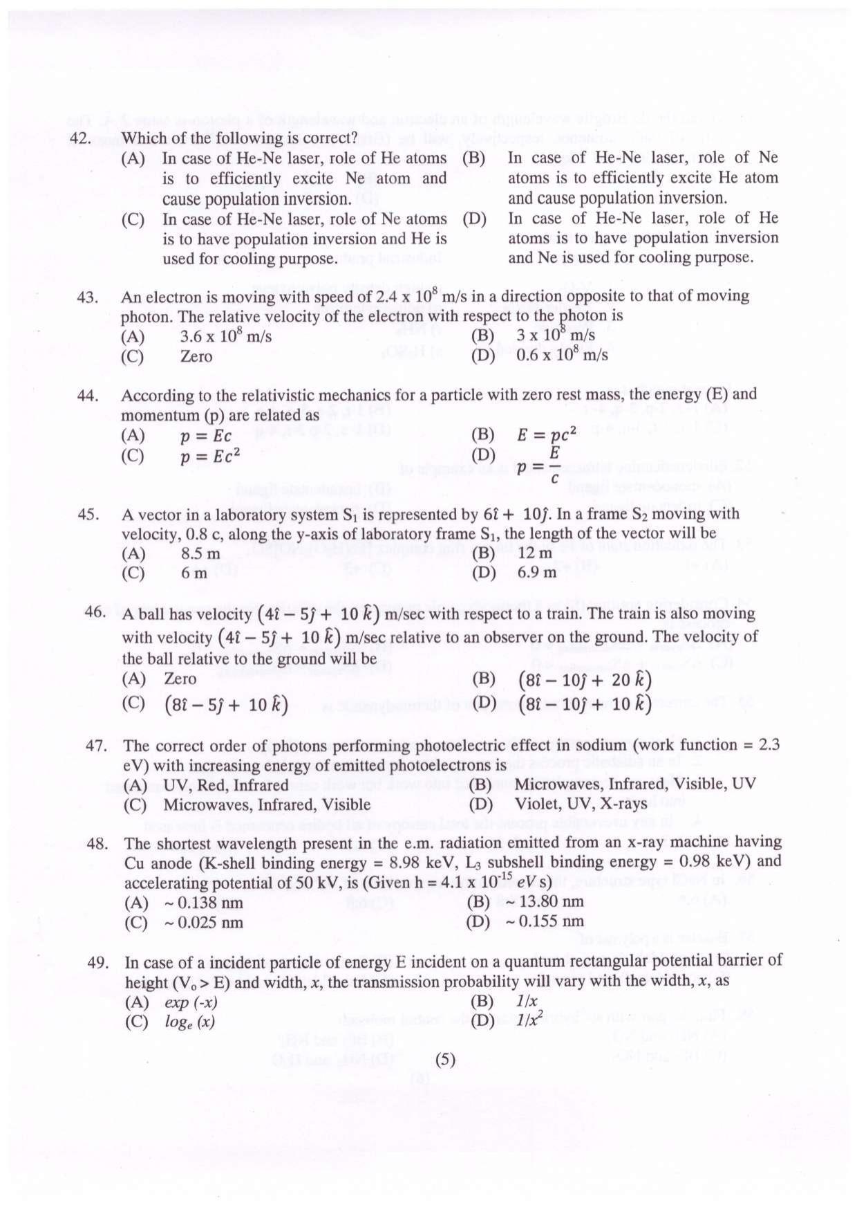 PUMEET 2022 Question Papers - IndCareer Docs