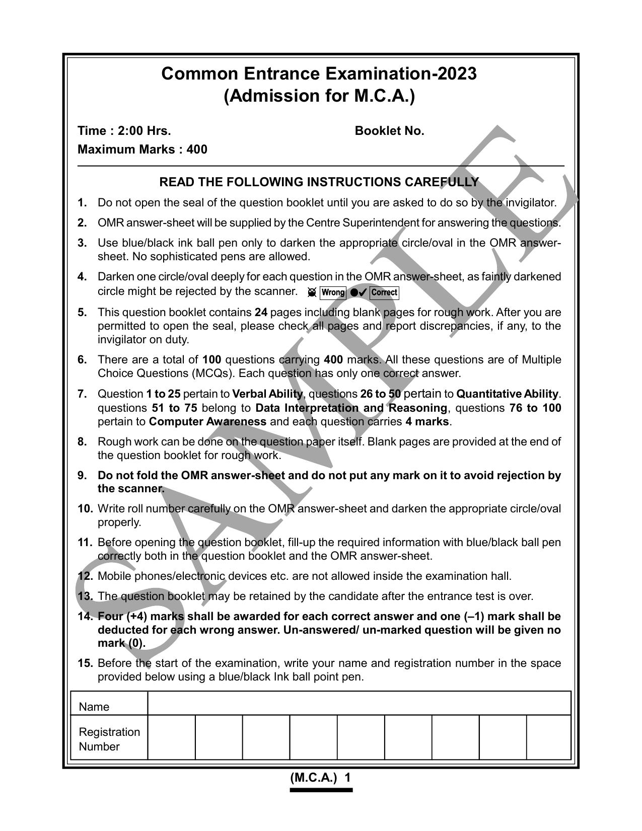 HPCET MCA 2023 Sample Paper - IndCareer Docs