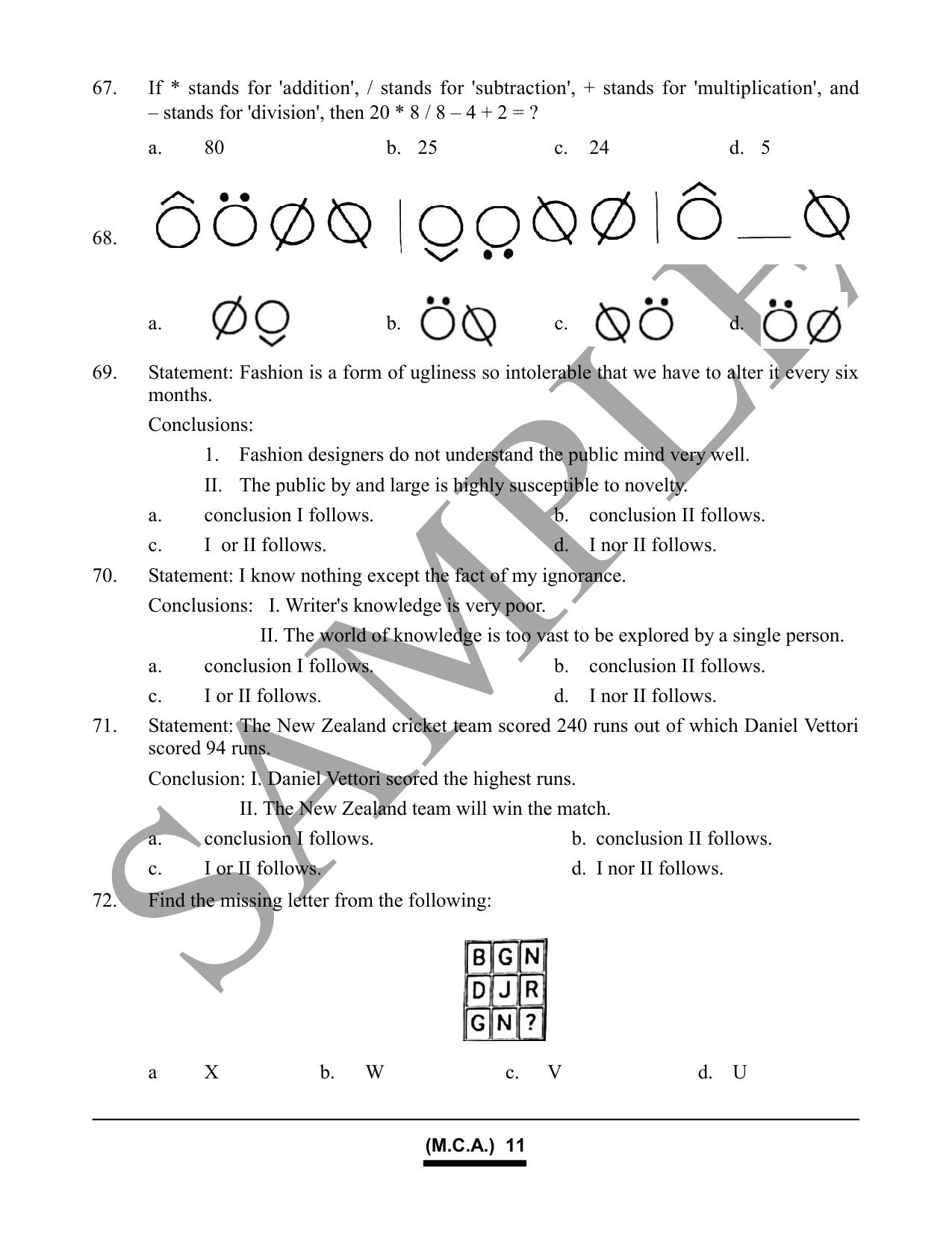 HPCET MCA 2023 Sample Paper - IndCareer Docs