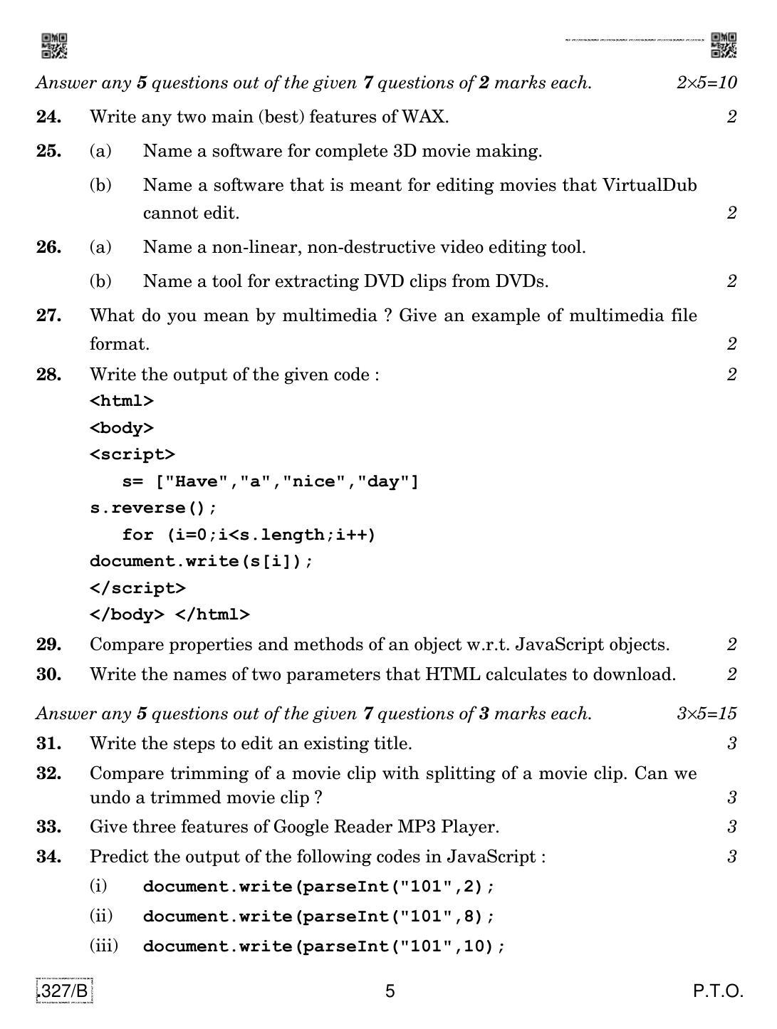 CBSE Class 12 Web Application 2020 Compartment Question Paper ...