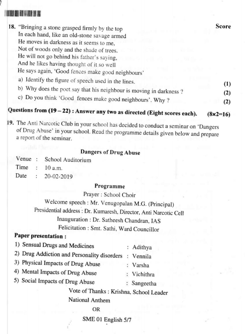 Kerala Plus Two 2019 English Model Question Paper - IndCareer Docs