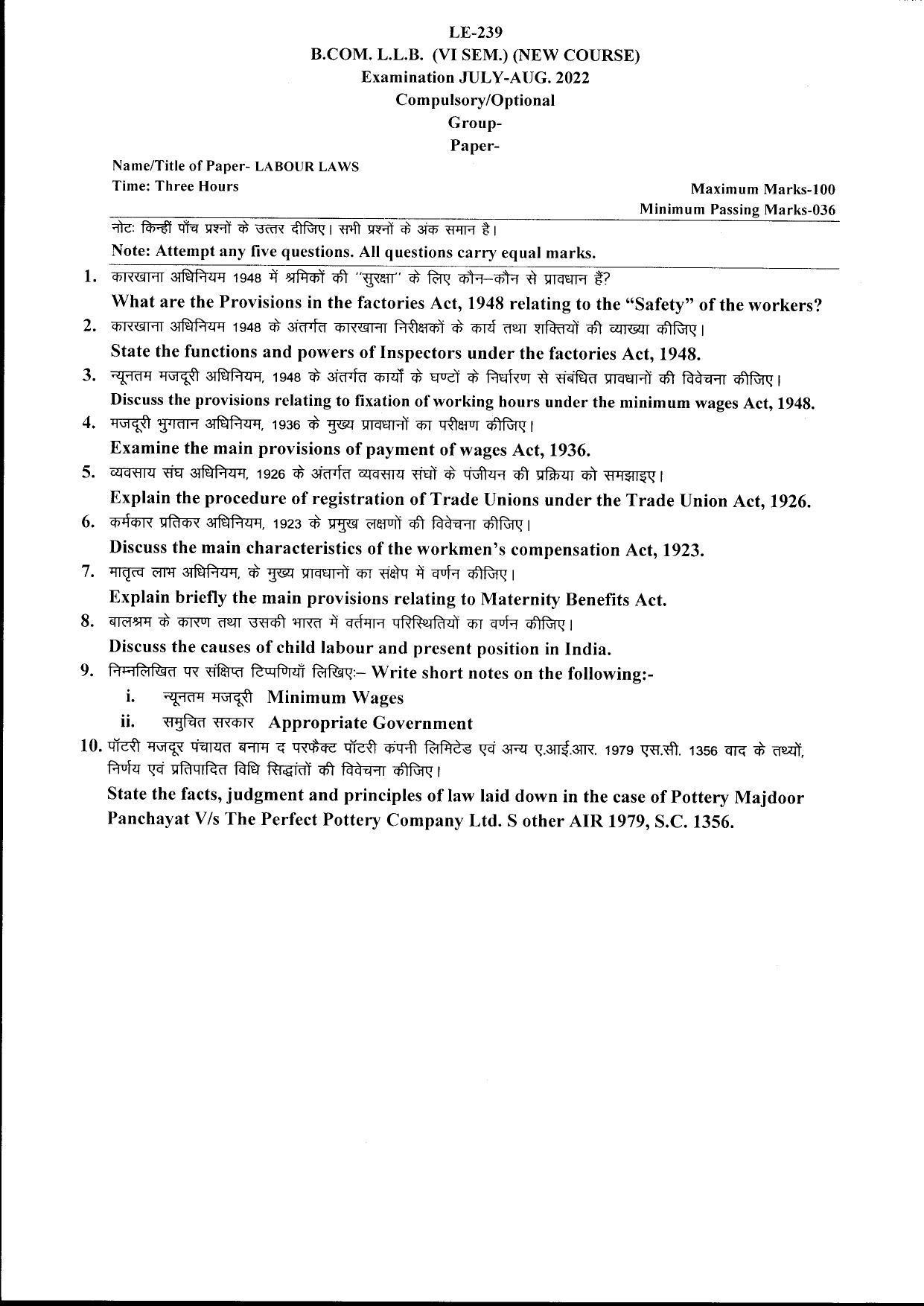 Bilaspur University Question Paper July 2022:B.COM. LL.B. Sixth ...