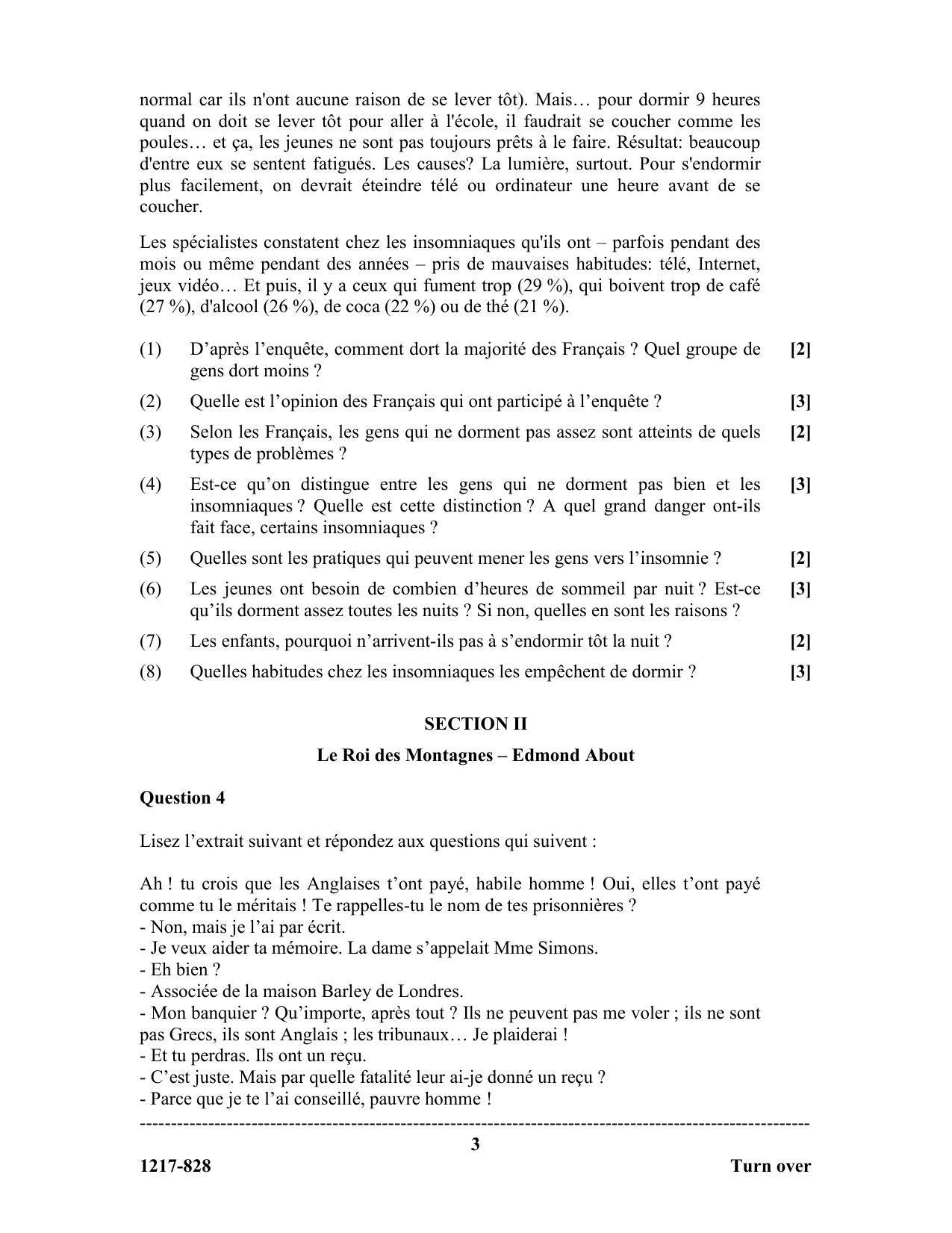 ISC Class 12 2017 French Question Paper - IndCareer Docs