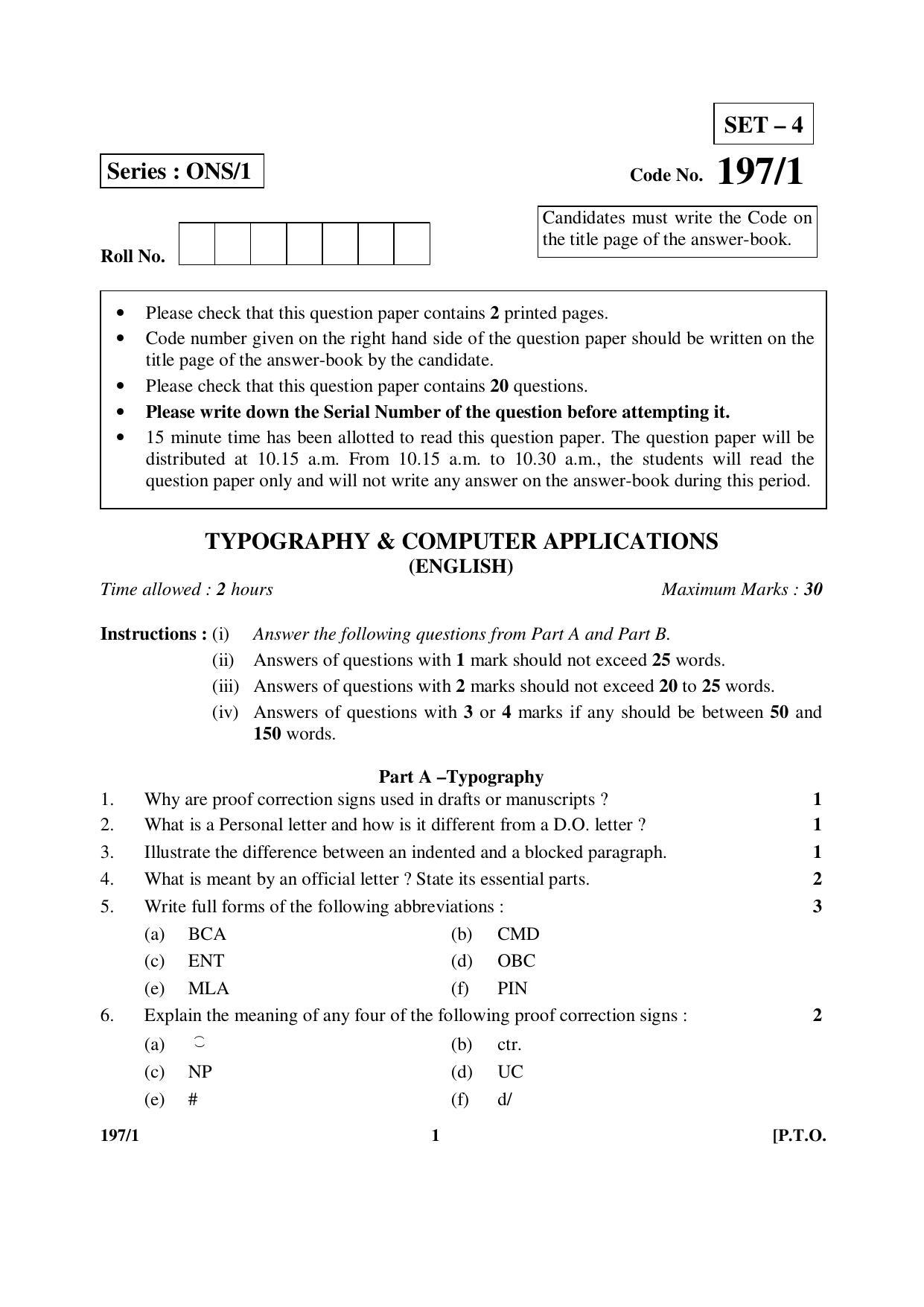 CBSE Class 12 197-1 TYPOGRAPHY & COMPUTER APPLICATIONS 2016 Question ...