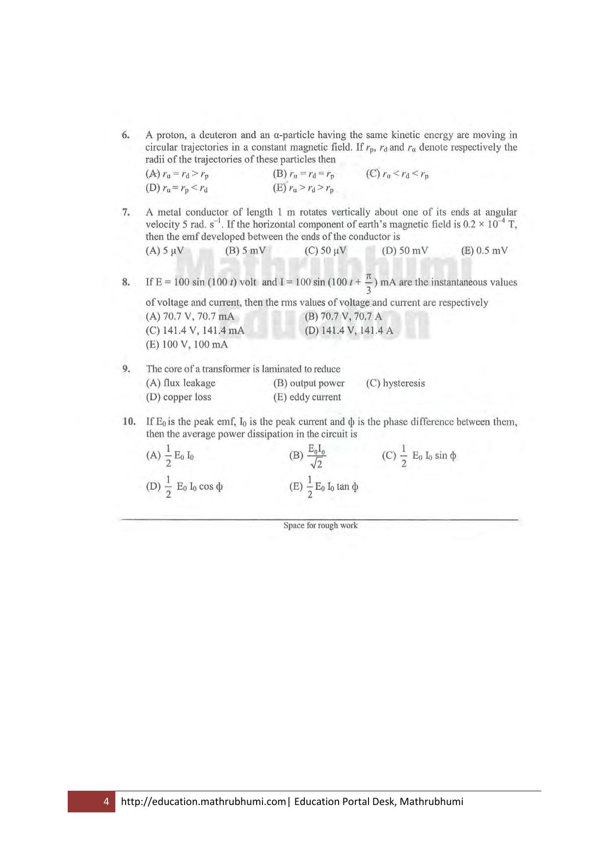KEAM Paper I 2011 Question Paper - IndCareer Docs