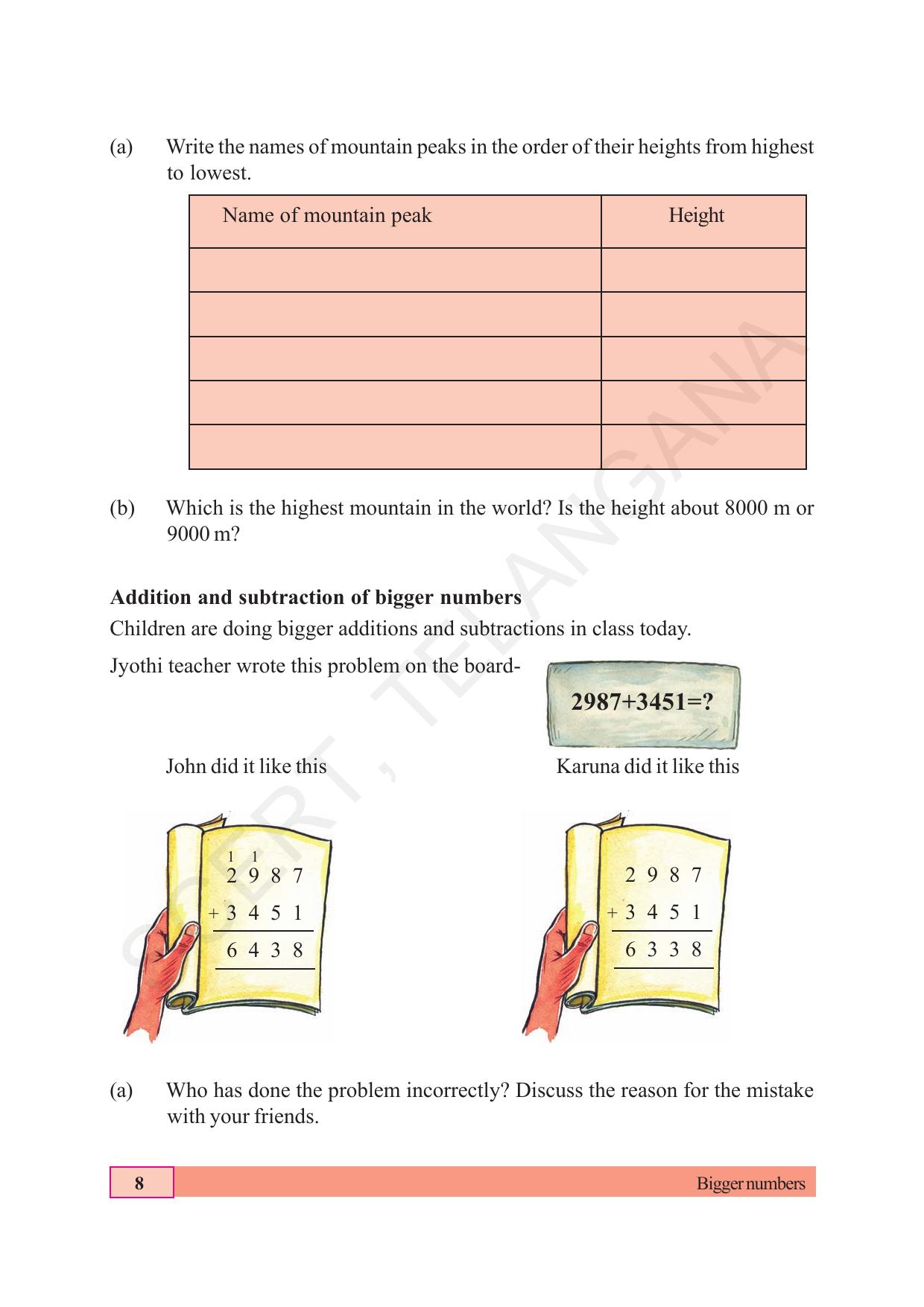 TS SCERT Class 5 Maths English Medium Text Book IndCareer Docs