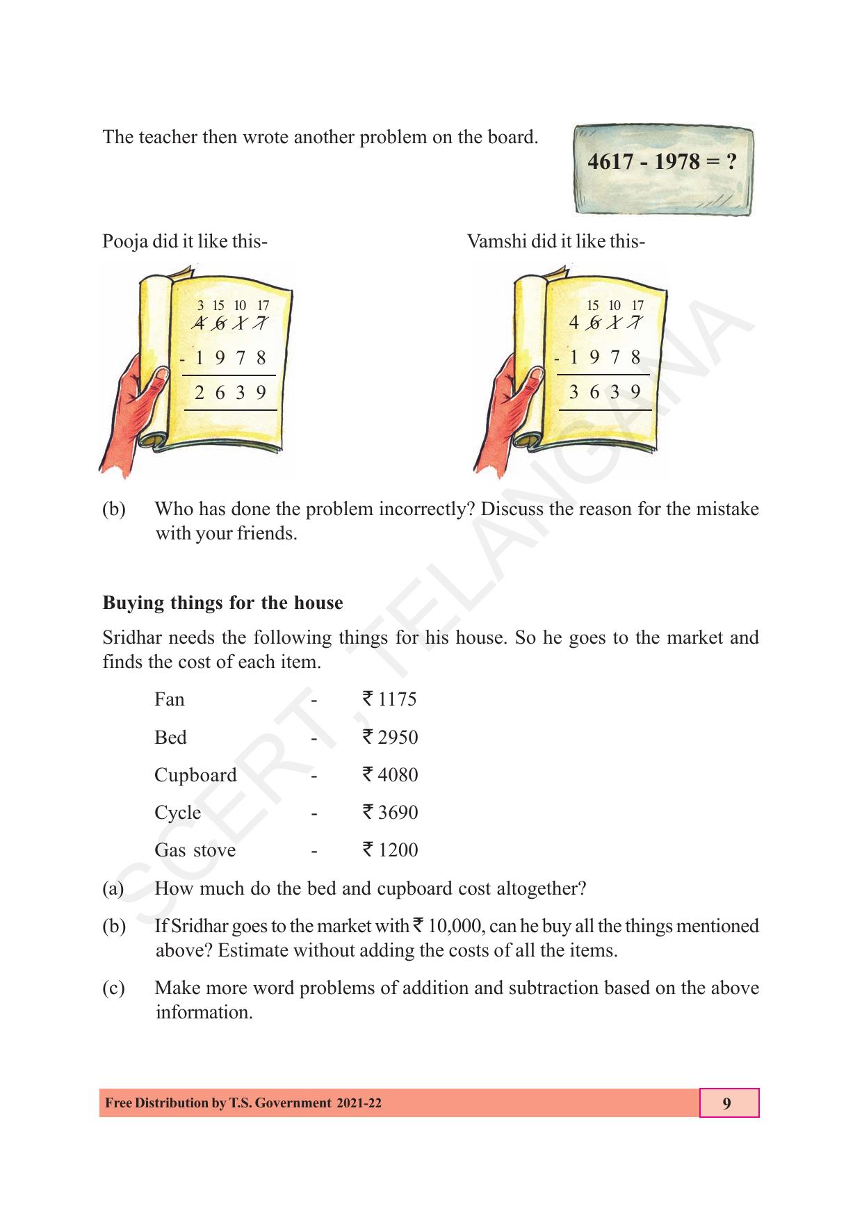 TS SCERT Class 5 Maths (English Medium) Text Book - IndCareer Docs