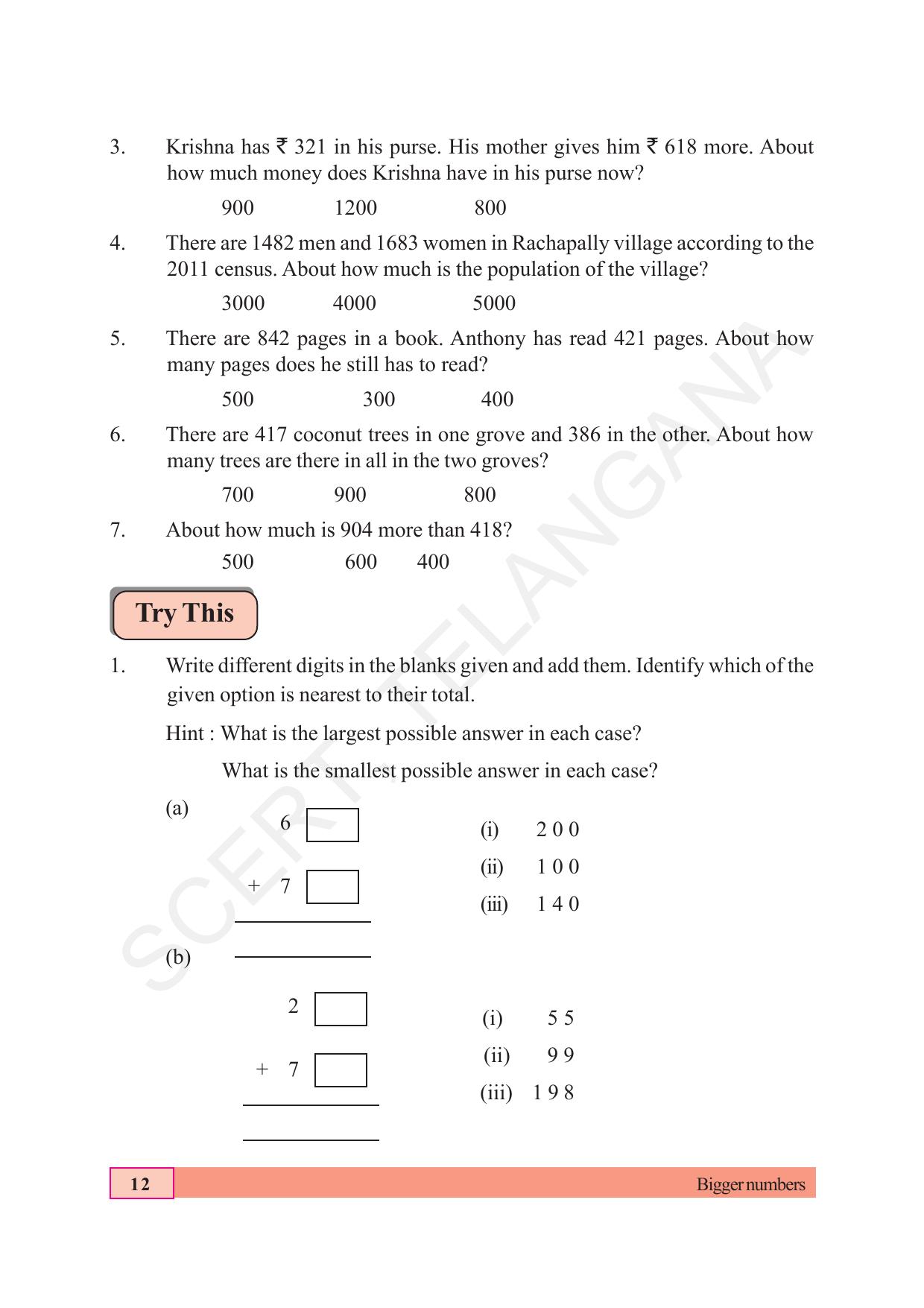 TS SCERT Class 5 Maths English Medium Text Book IndCareer Docs