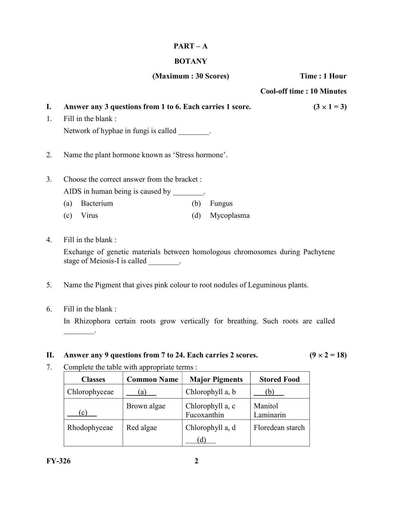 Kerala Plus One 2021 Biology Question Paper (Model) - IndCareer Docs