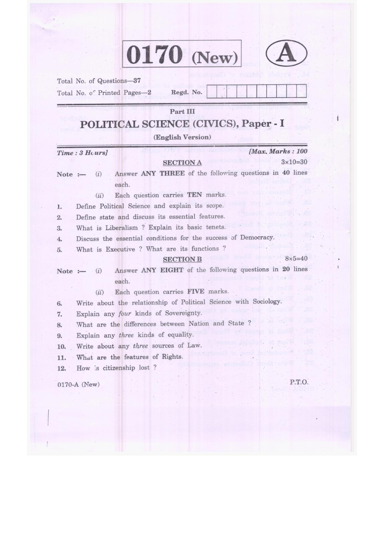 TS Inter 1st Year Political Science Model Paper - IndCareer Schools