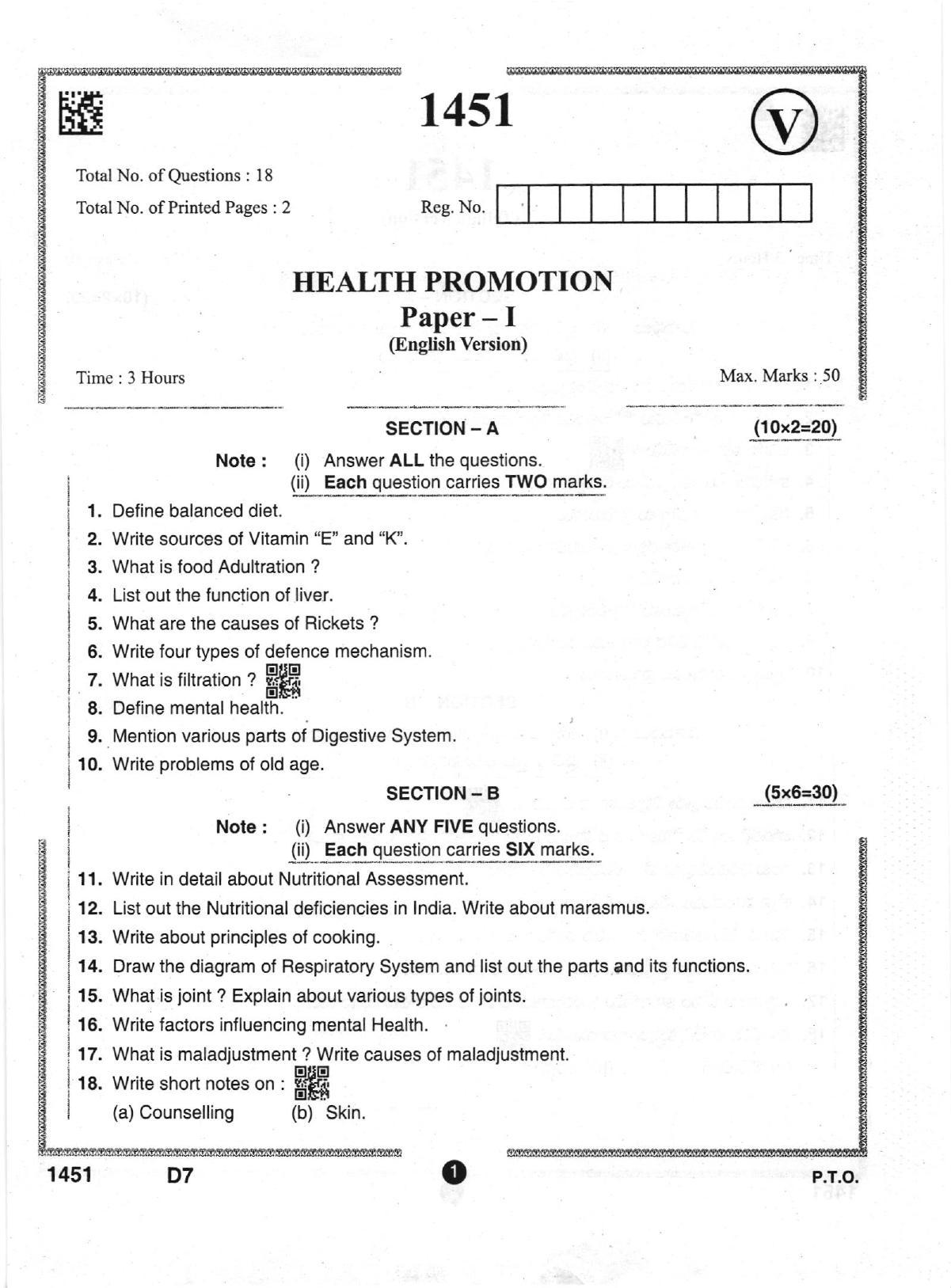 AP Intermediate 2nd Year Vocational Question Paper September 2021 ap-intermediate-2nd-year-vocational-question-paper-september-2021