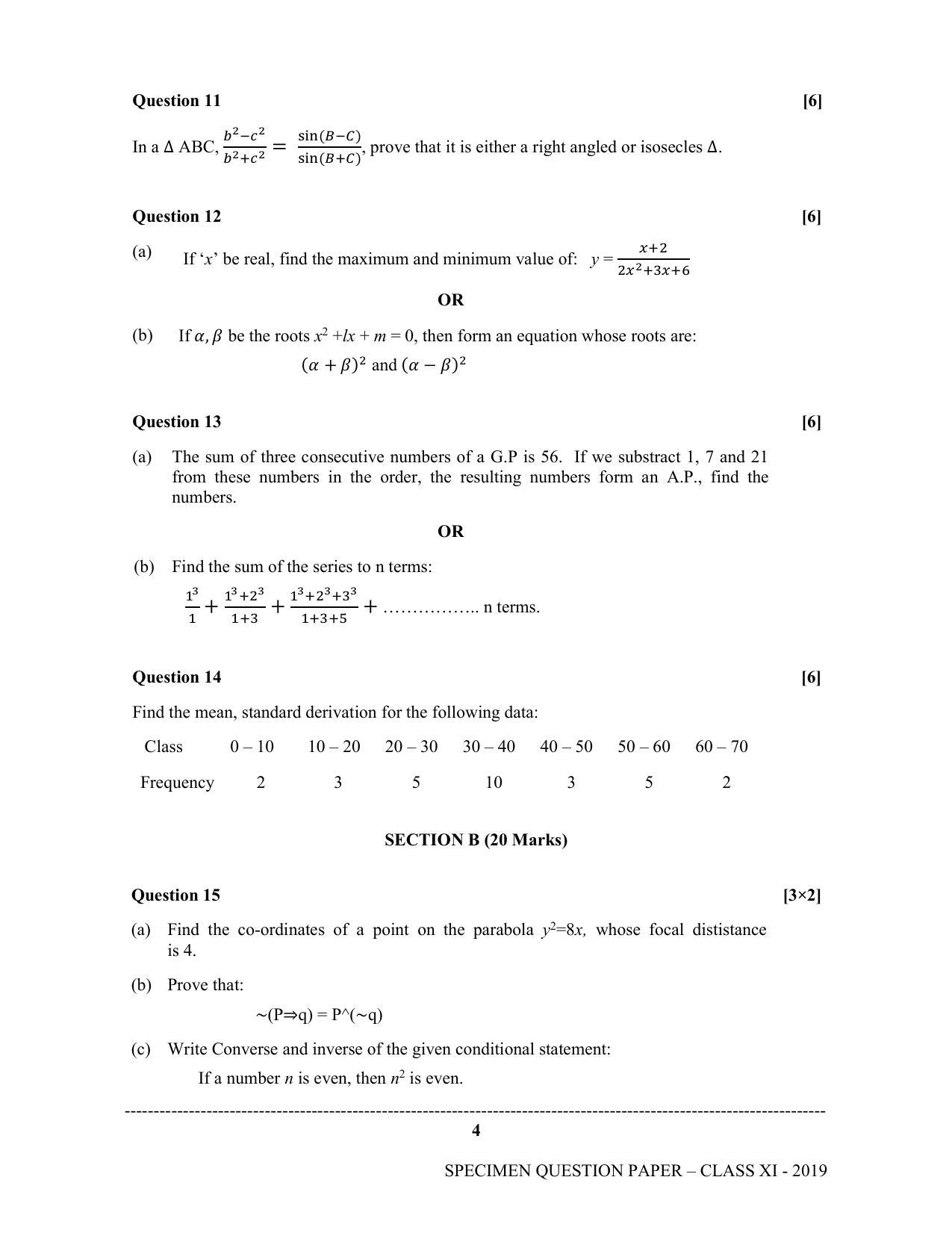 ISC Class 11 Specimen Maths Sample Papers 2023 - IndCareer Docs