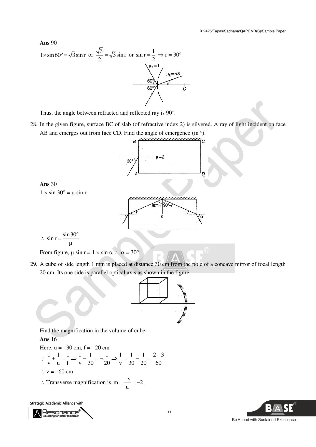 TAPAS Entrance Exam Sample Question Paper 2024-25 - IndCareer Docs