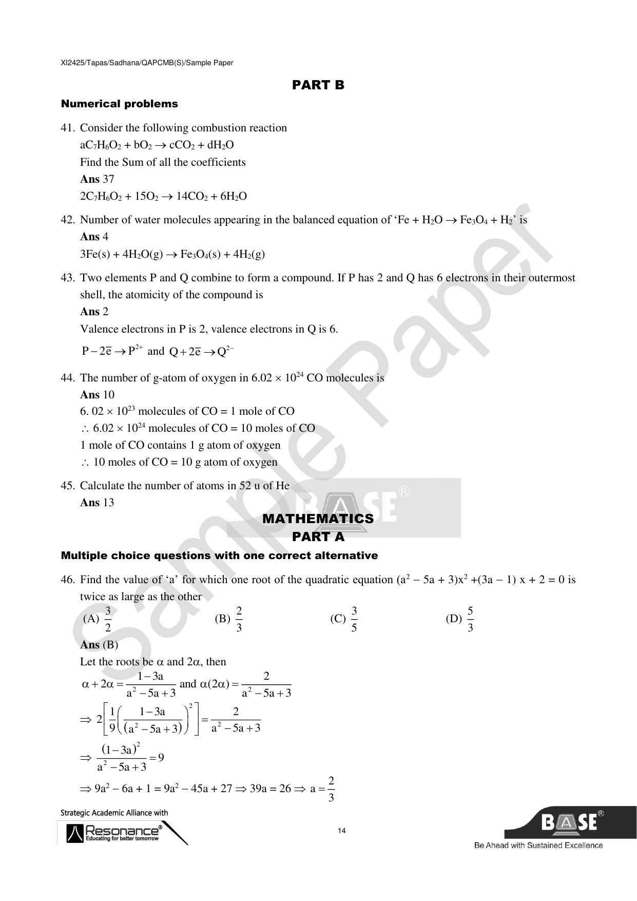 TAPAS Entrance Exam Sample Question Paper 2024-25 - IndCareer Docs