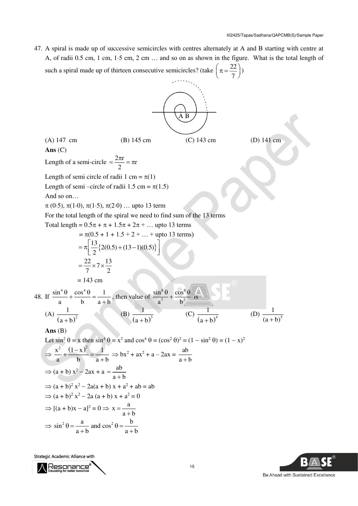 TAPAS Entrance Exam Sample Question Paper 2024-25 - IndCareer Docs