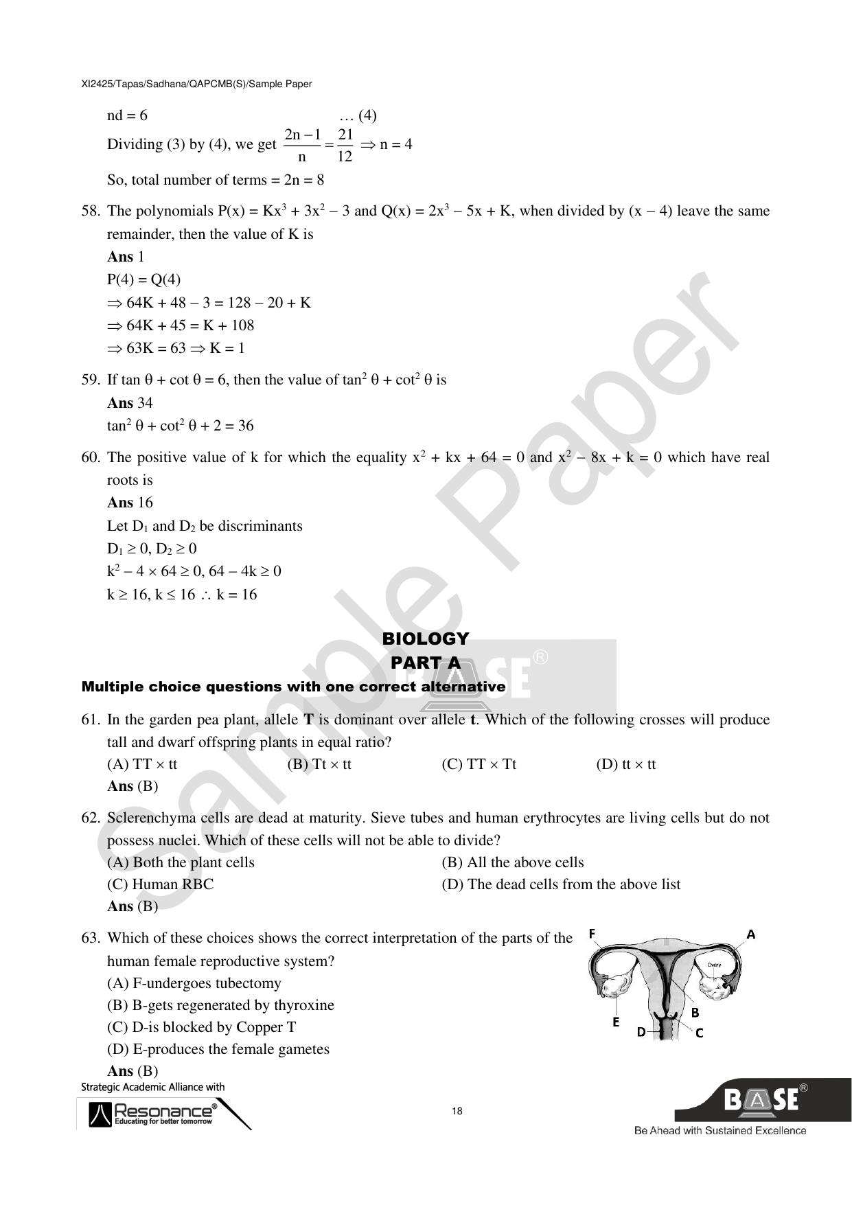 TAPAS Entrance Exam Sample Question Paper 2024-25 - IndCareer Docs