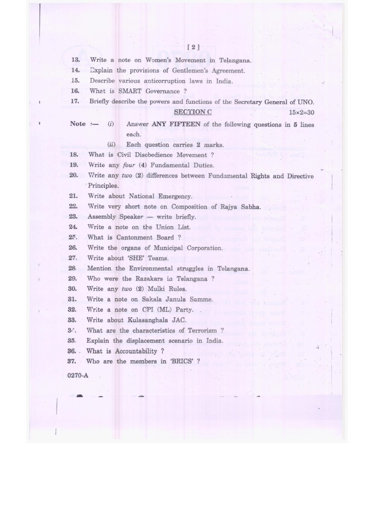 TS Inter 2nd Year Civics Model Paper - IndCareer Schools