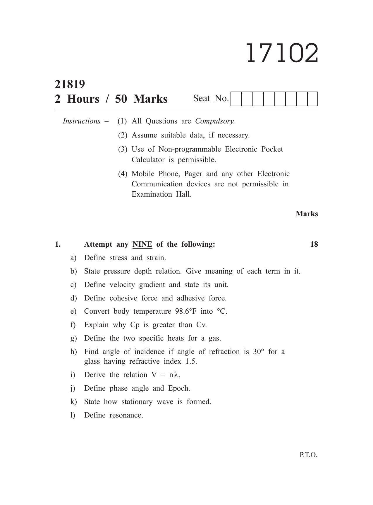 MSBTE Summer Question Paper 2019 - Basic Science - Physics - IndCareer Docs