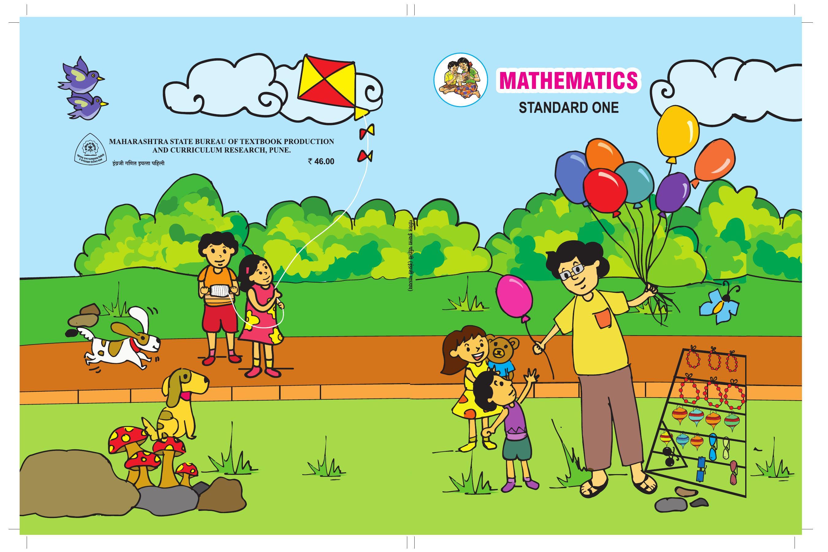 Maharashtra Board Class 1 Maths Textbook - IndCareer Schools