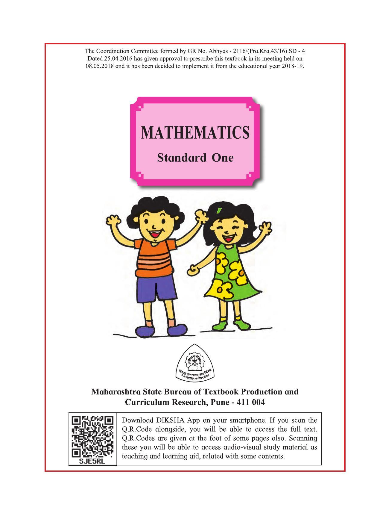 Maharashtra Board Class 1 Maths Textbook - IndCareer Schools