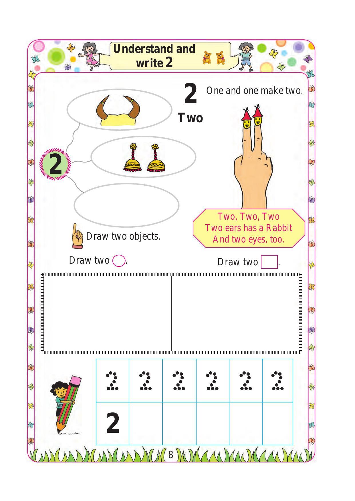 Maharashtra Board Class 1 Maths Textbook - IndCareer Schools