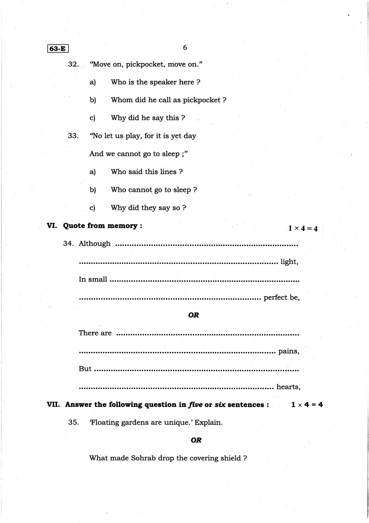 Karnataka SSLC English (Third Language) Set 1 Model Question Paper 2025 ...