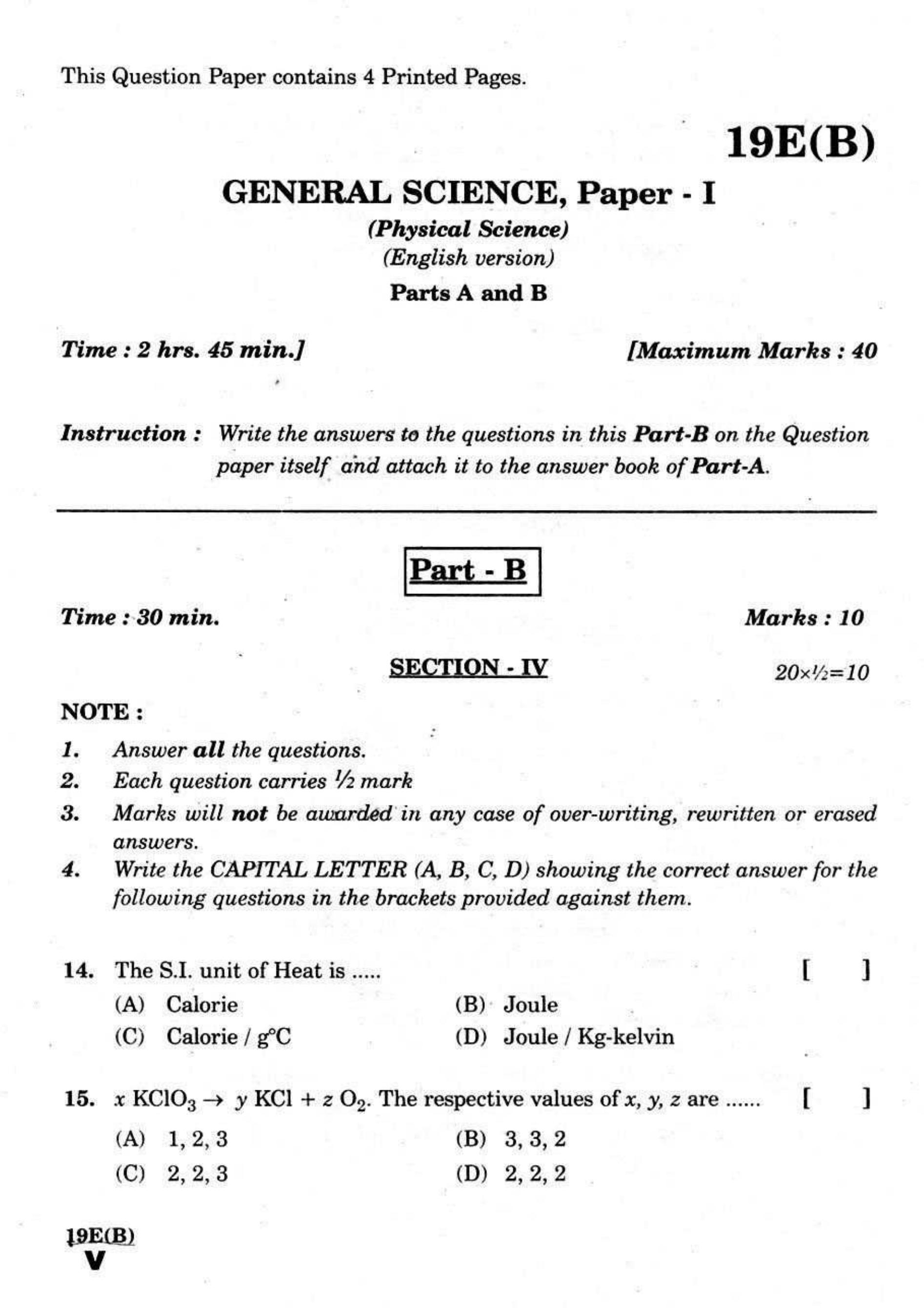 AP Class 10 Science (Paper I) 2018 Question Paper - IndCareer Docs