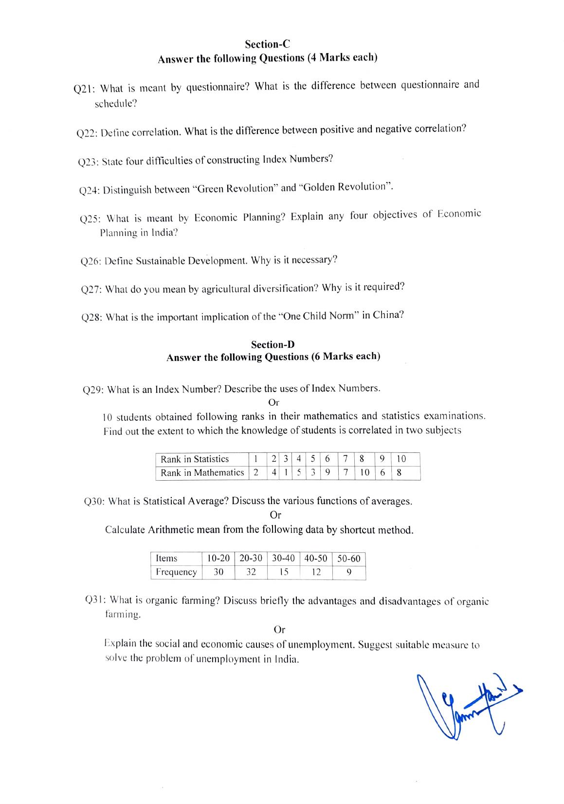 JKBOSE Class 11 Economics Model Question Paper - IndCareer Docs