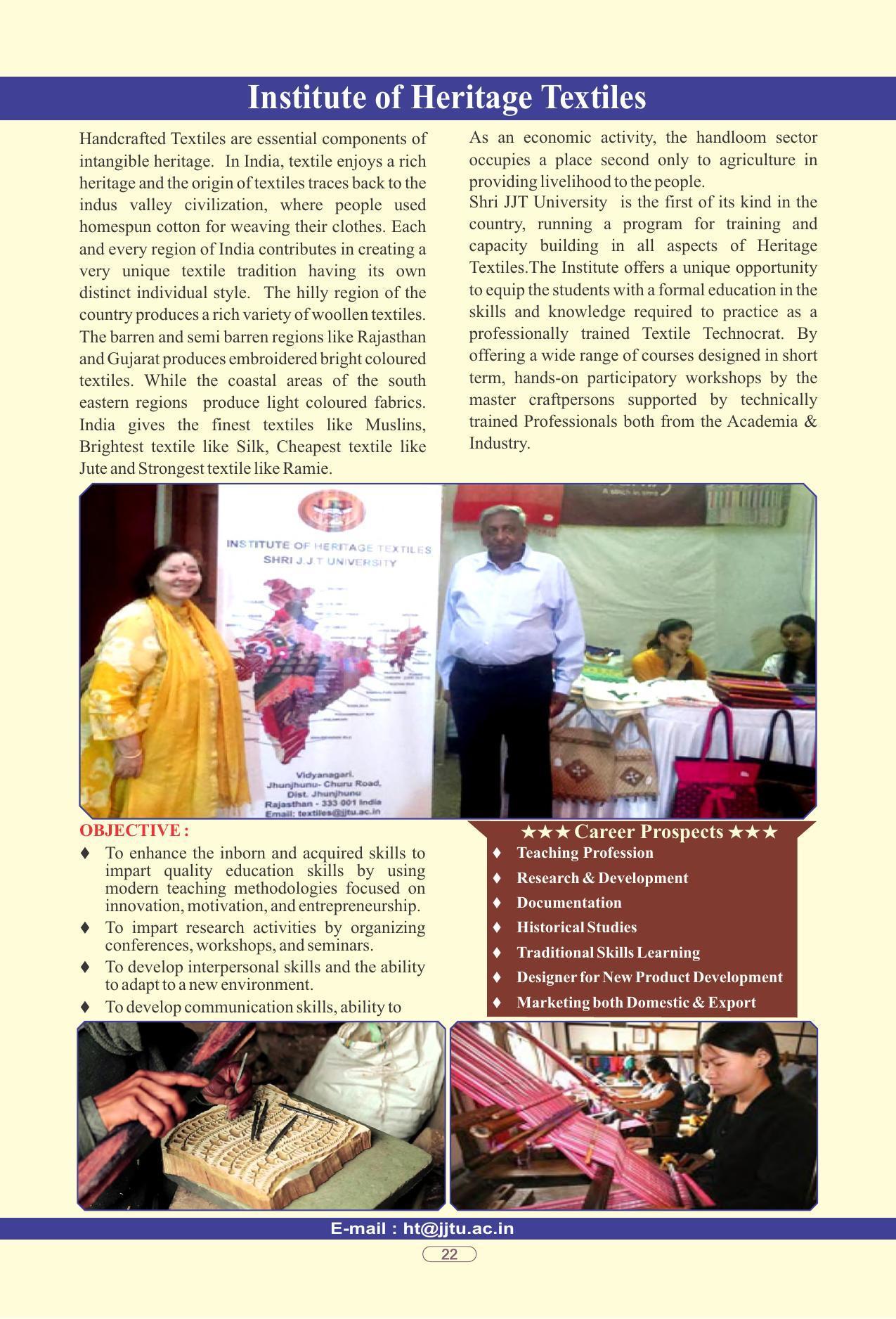 Shri Jagdishprasad Jhabarmal Tibrewala University (JJTU), Jhunjhunu ...