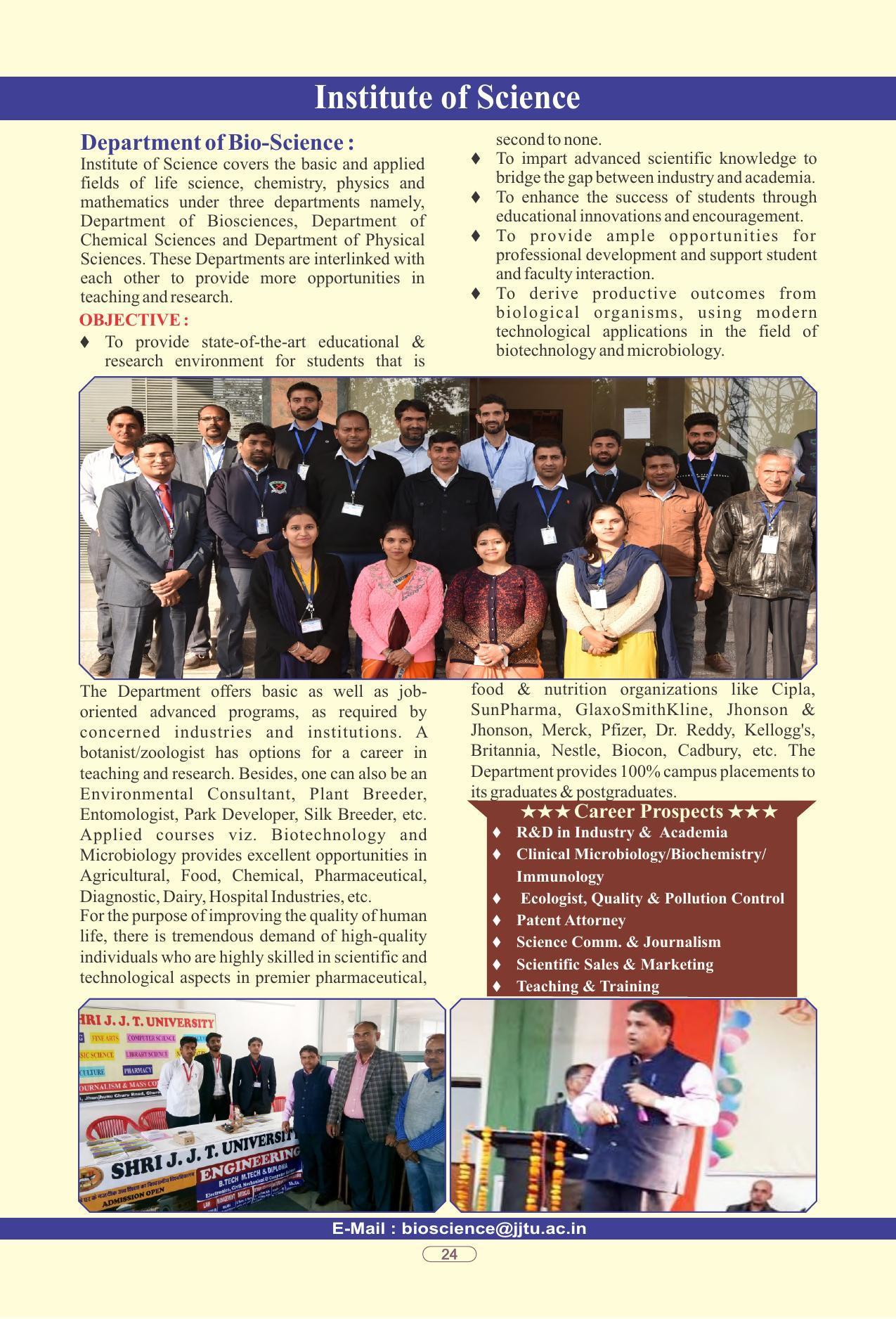 Shri Jagdishprasad Jhabarmal Tibrewala University (JJTU), Jhunjhunu ...