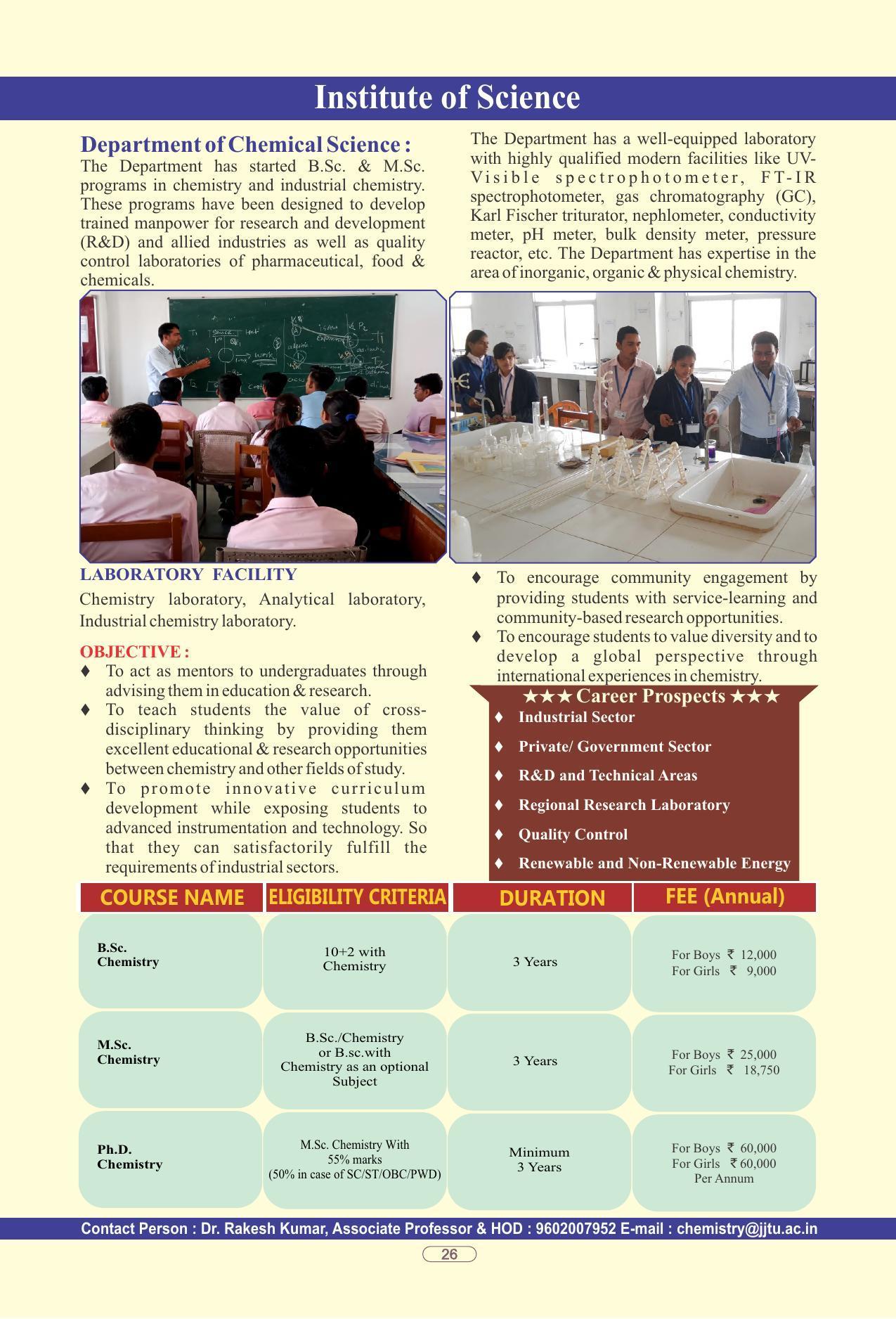 Shri Jagdishprasad Jhabarmal Tibrewala University (JJTU), Jhunjhunu ...