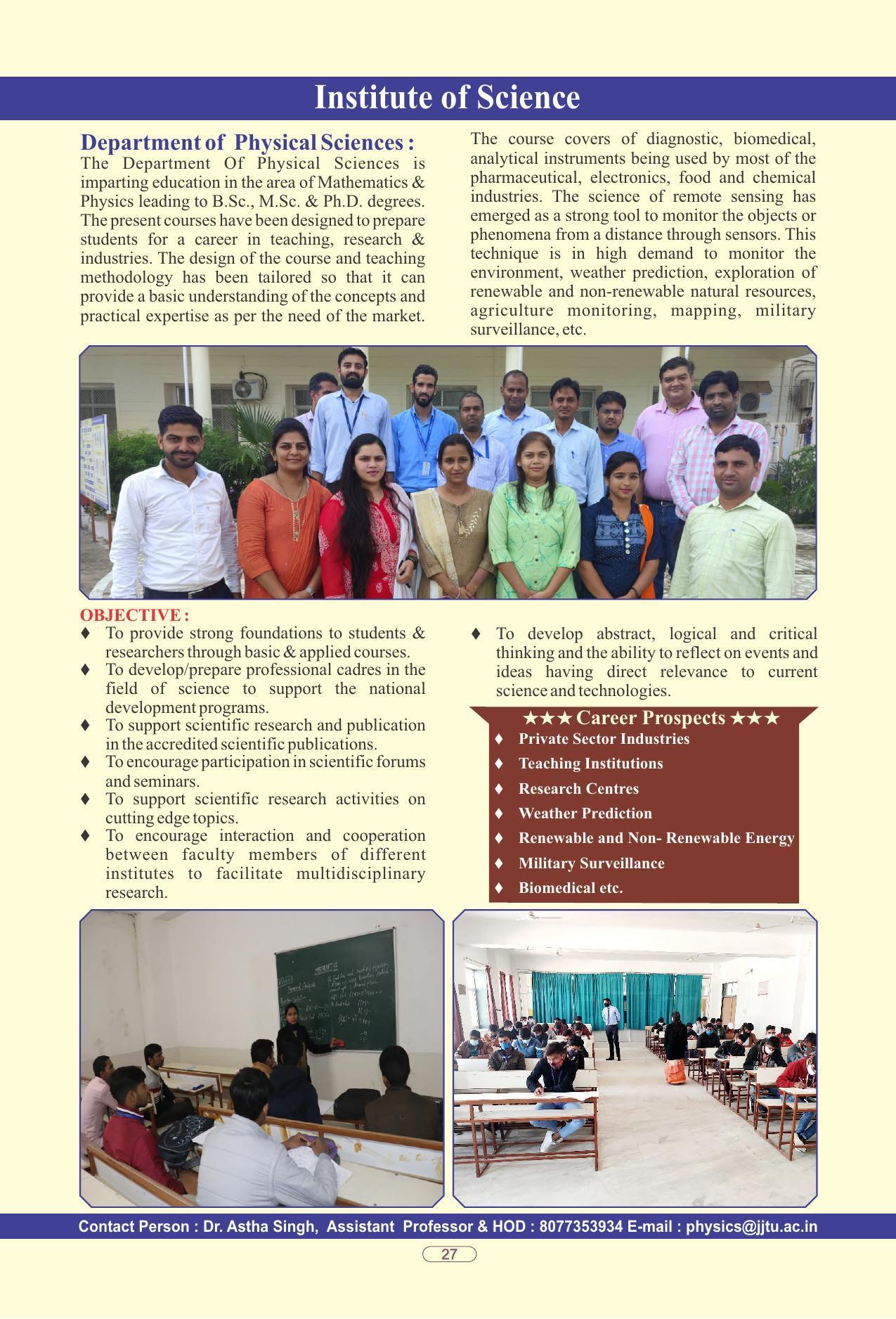 Shri Jagdishprasad Jhabarmal Tibrewala University (JJTU), Jhunjhunu ...