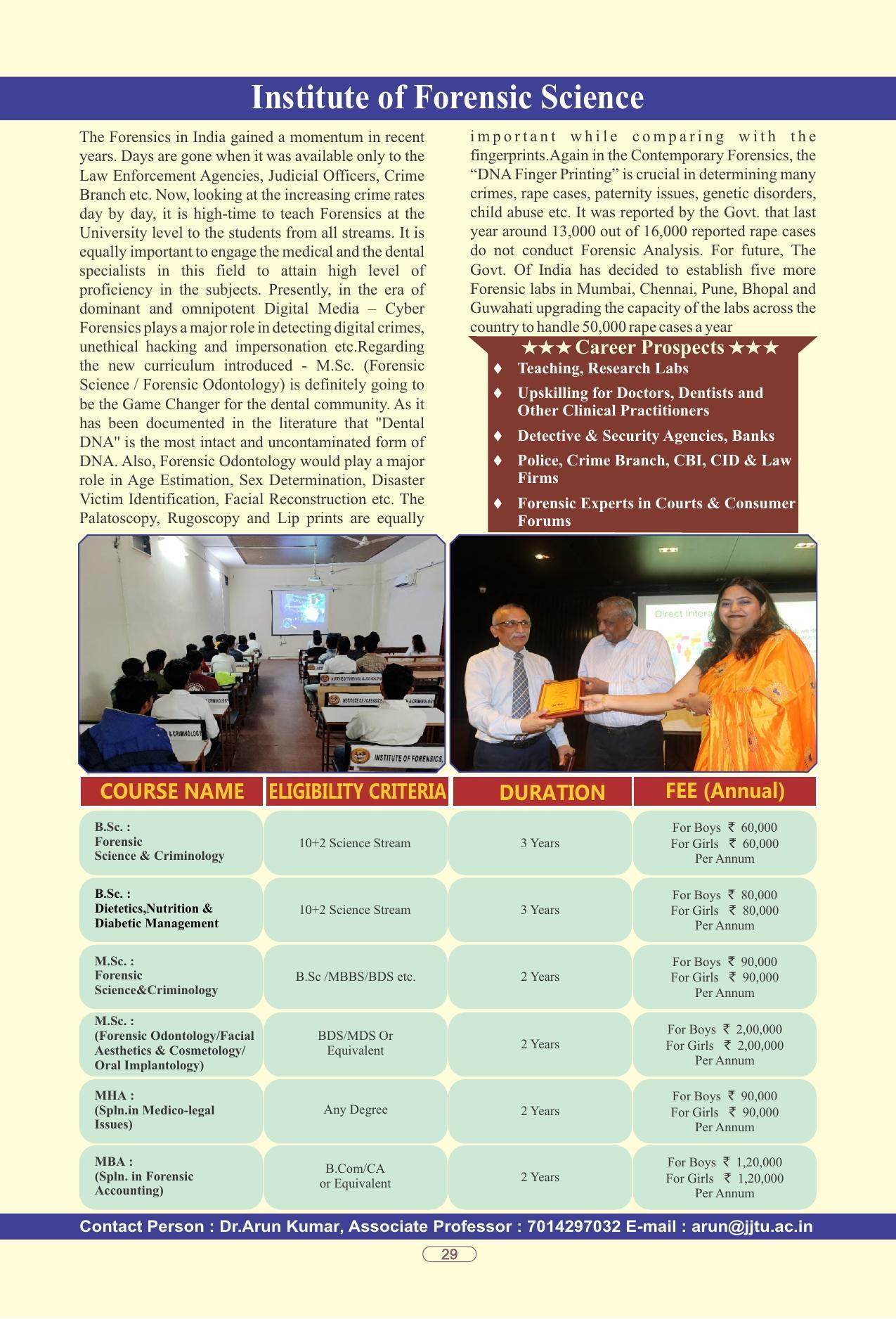 Shri Jagdishprasad Jhabarmal Tibrewala University (JJTU), Jhunjhunu ...