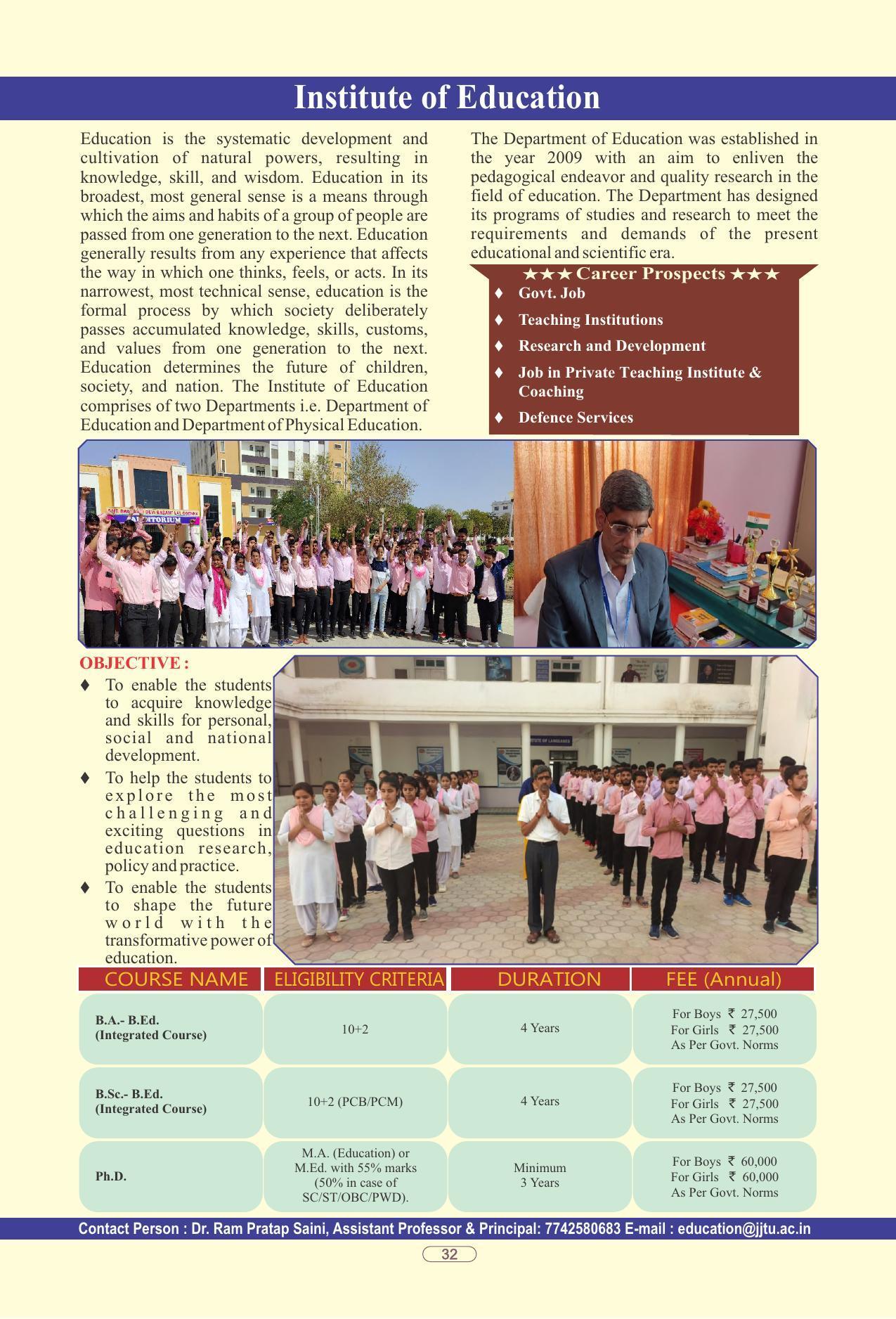 Shri Jagdishprasad Jhabarmal Tibrewala University (JJTU), Jhunjhunu ...