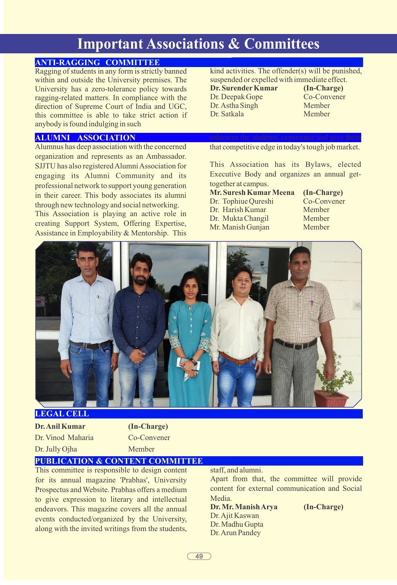 Shri Jagdishprasad Jhabarmal Tibrewala University (JJTU), Jhunjhunu ...