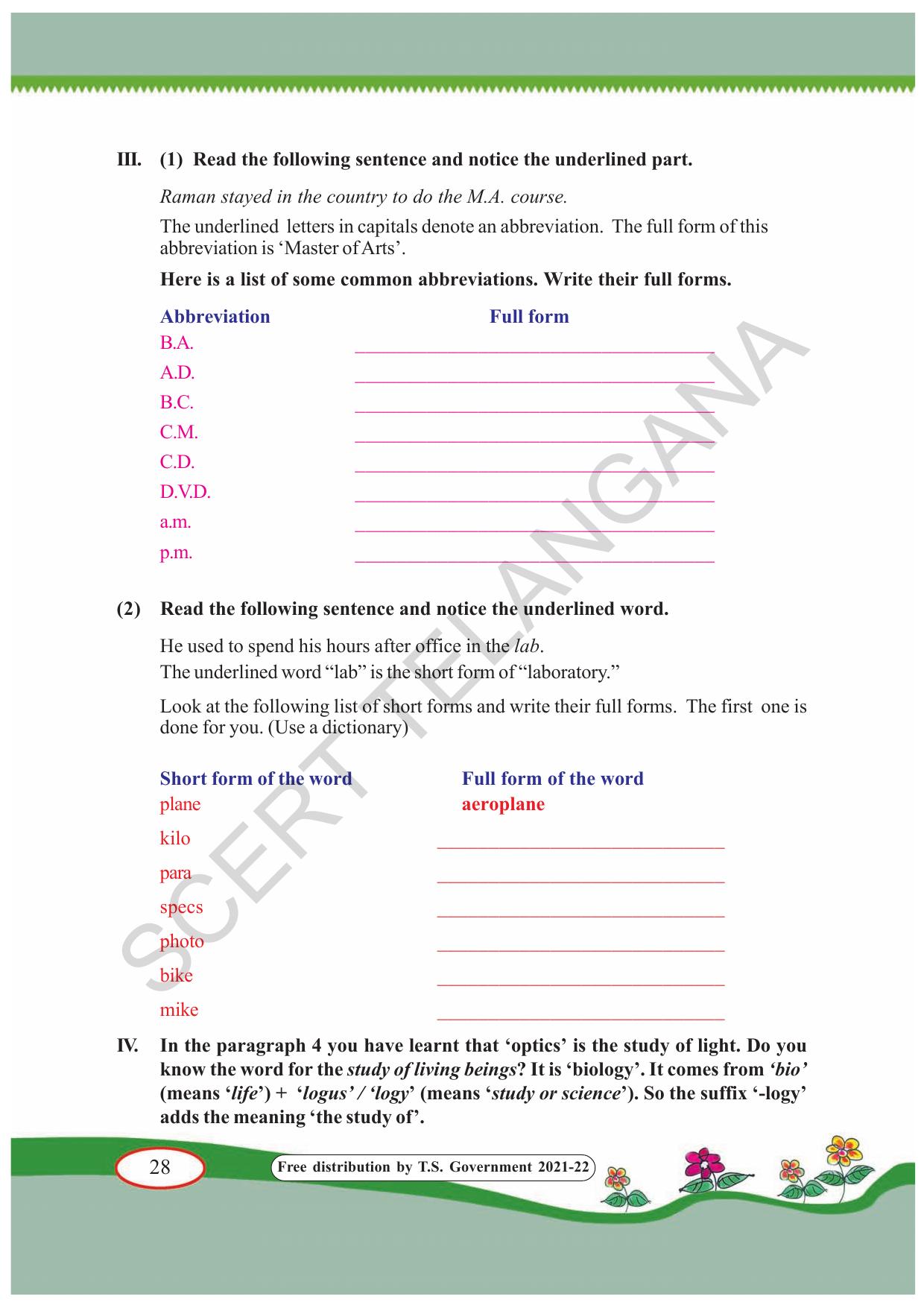 TS SCERT Class 7 English(English Medium) Text Book - IndCareer Docs