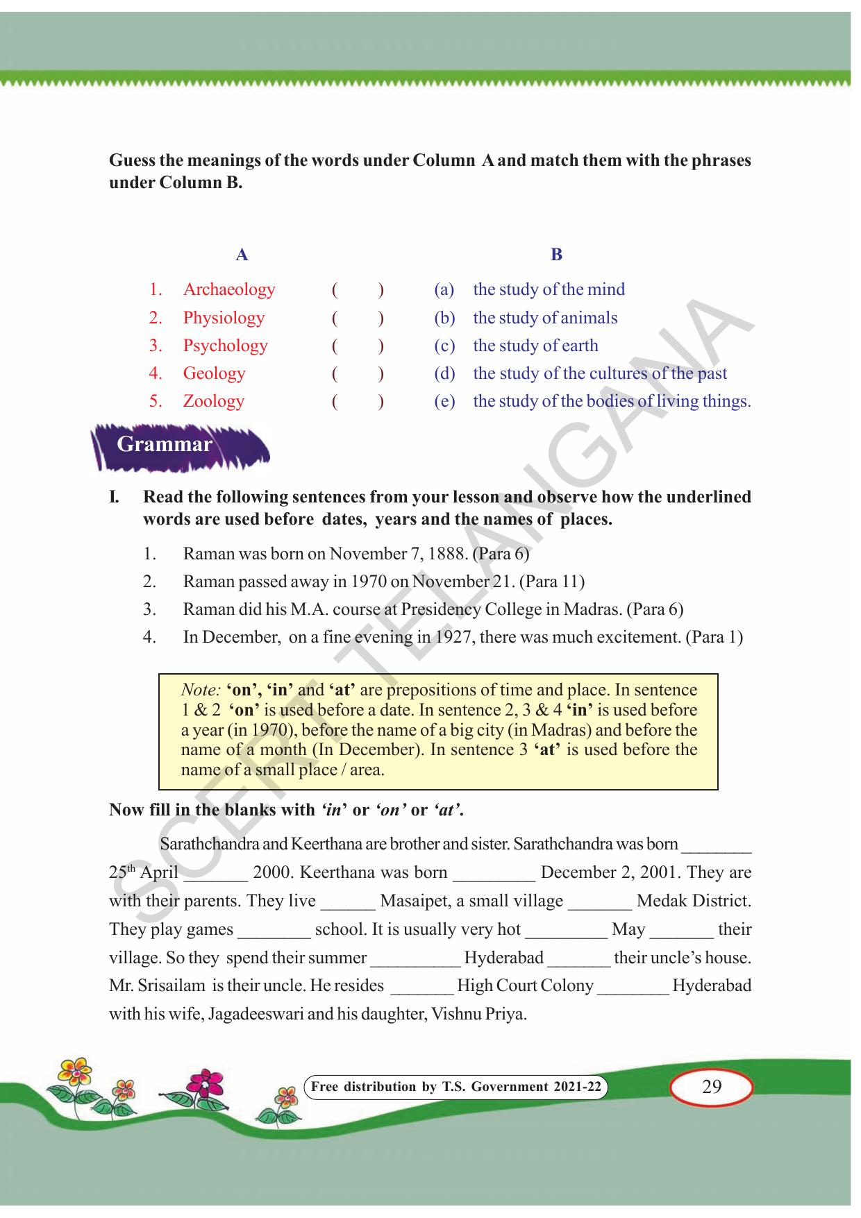 TS SCERT Class 7 English(English Medium) Text Book - IndCareer Docs
