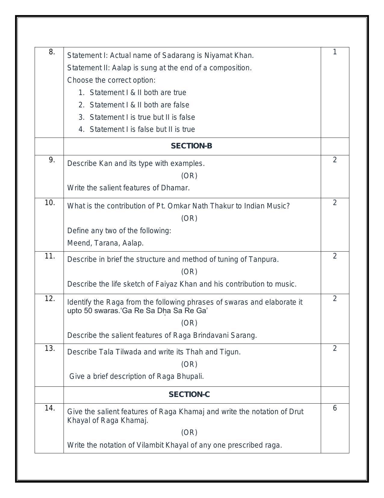 CBSE Class 10 Hindustani Music (Vocal) Sample Paper 2024 - IndCareer Docs