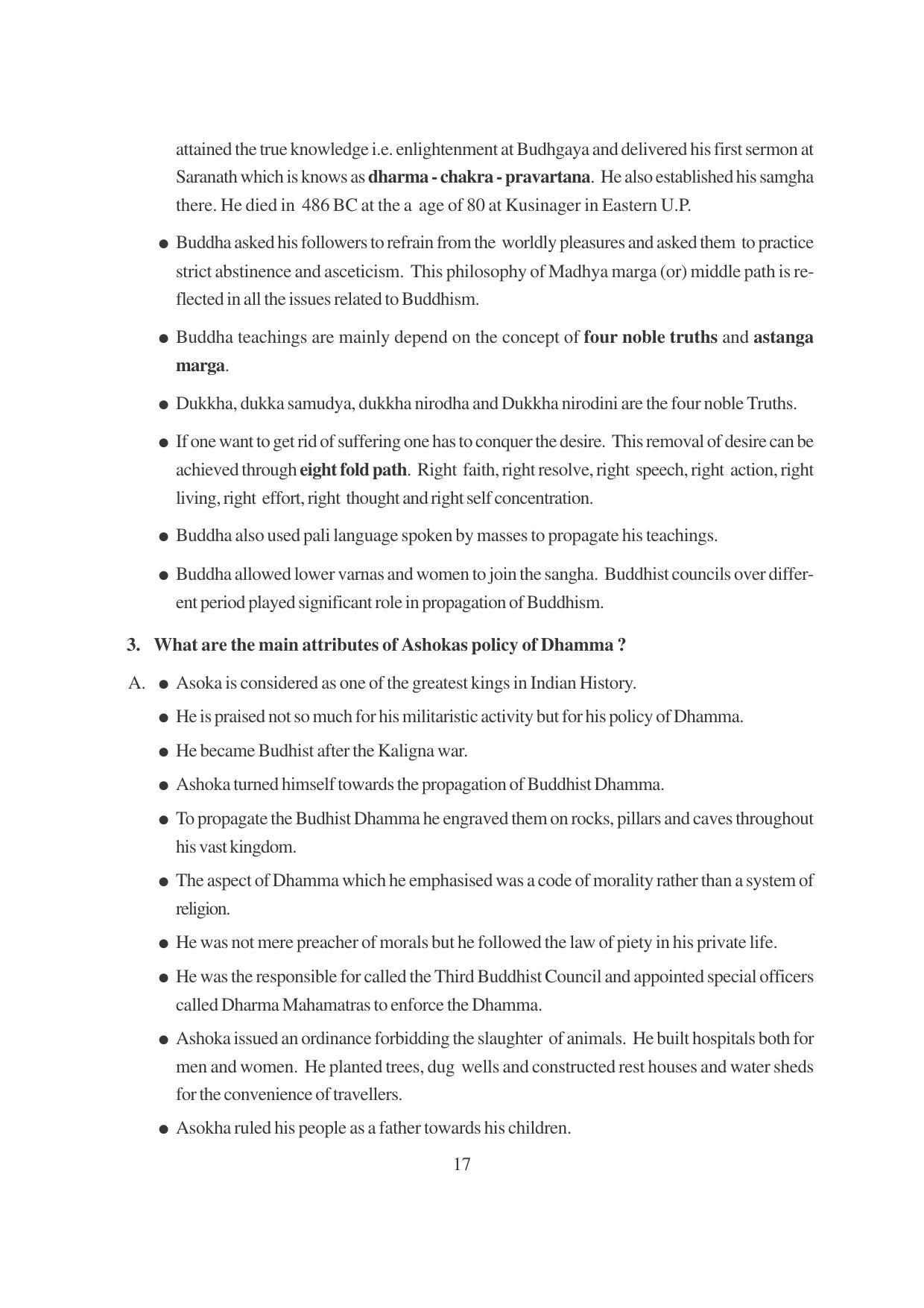 TS SCERT Inter 1st Year History-Book-1 Path 1 (English Medium) Text ...