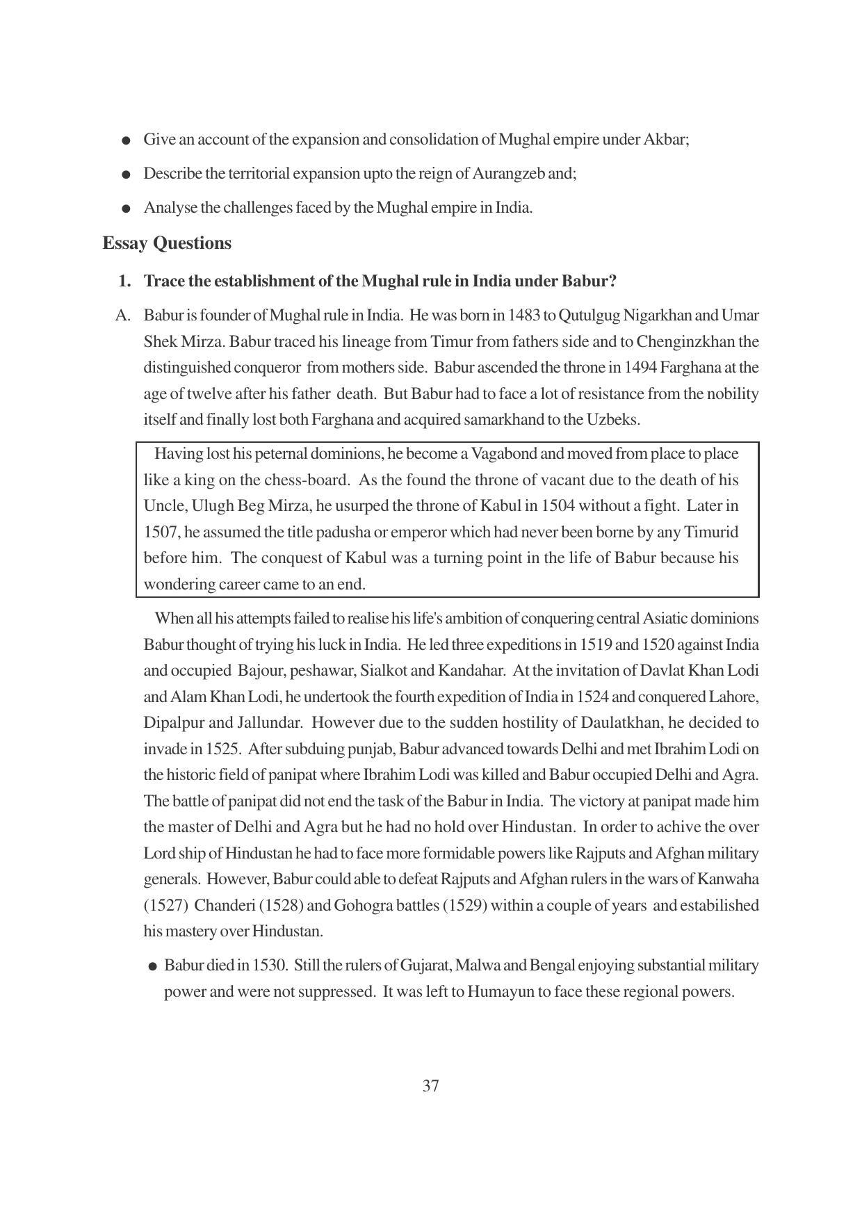 TS SCERT Inter 1st Year History-Book-1 Path 1 (English Medium) Text ...