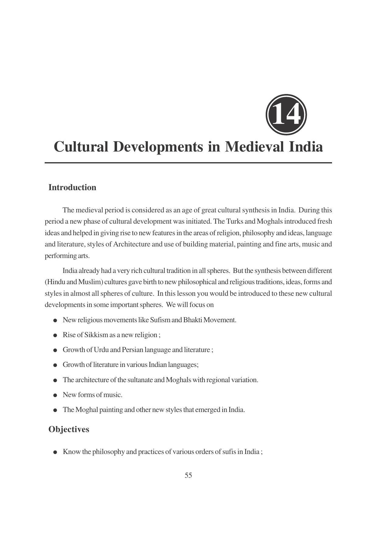 TS SCERT Inter 1st Year History-Book-1 Path 1 (English Medium) Text ...