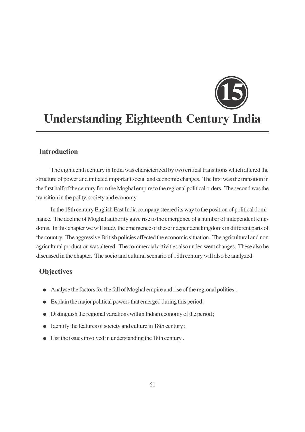 TS SCERT Inter 1st Year History-Book-1 Path 1 (English Medium) Text ...