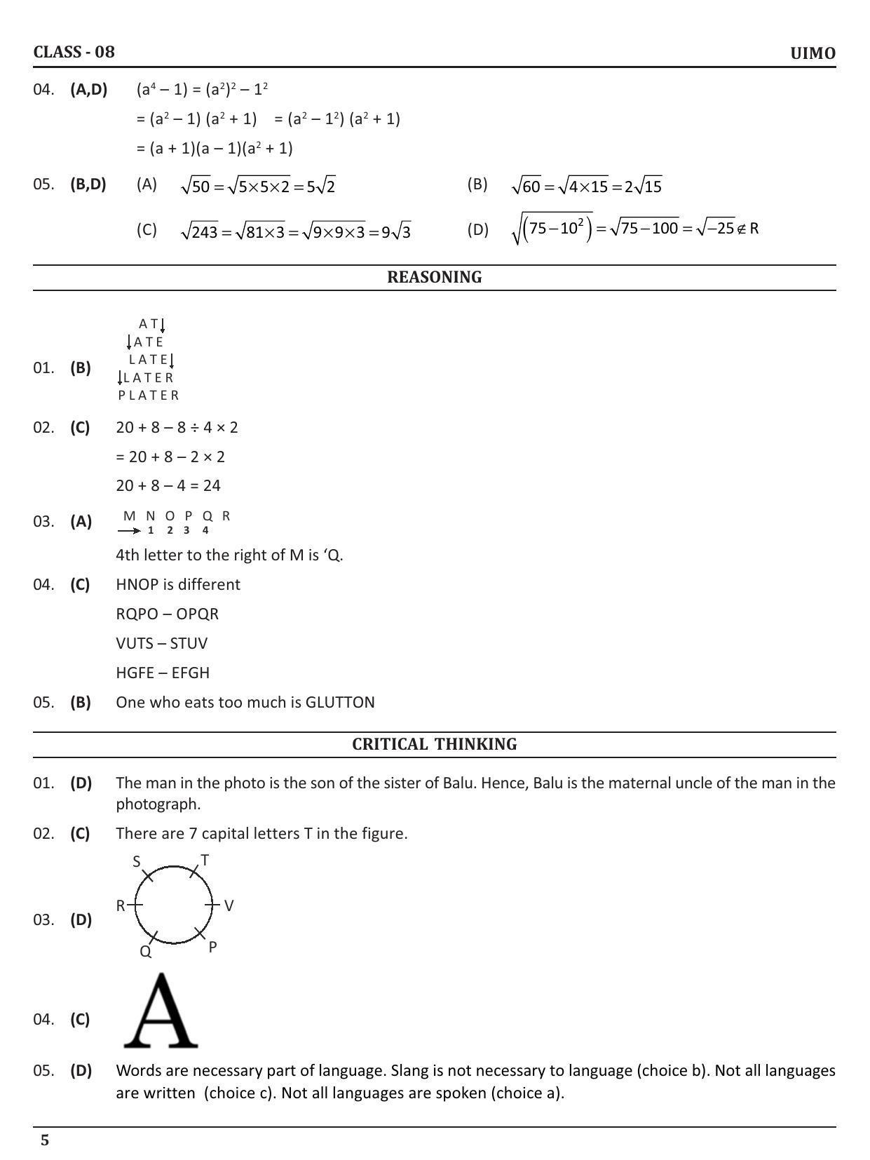UIMO Class 8 2023 Sample Paper - IndCareer Docs