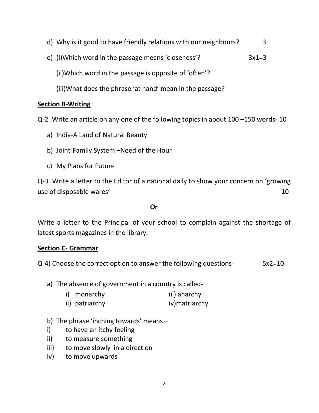 UP Board Class 12 English Model Paper - IndCareer Schools UP Board Class 12 English Model Paper - IndCareer Schools
