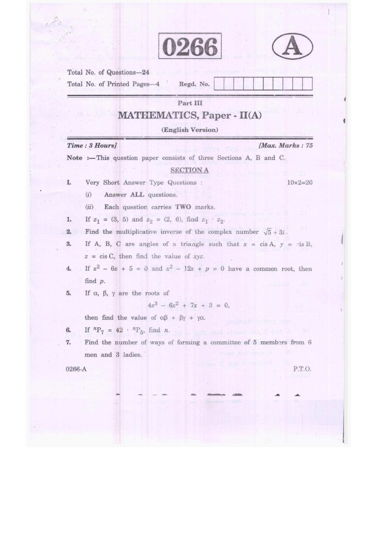 TS Inter 2nd Year Mathematics (A) Model Paper - IndCareer Schools